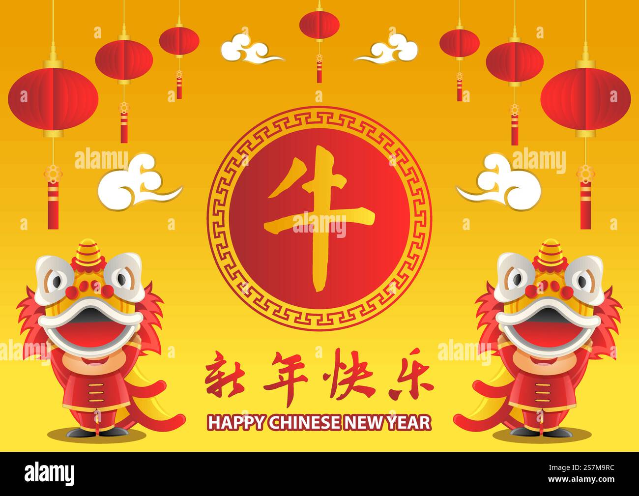 Chinese new year cute of cartoon design in the year of ox,vector ...