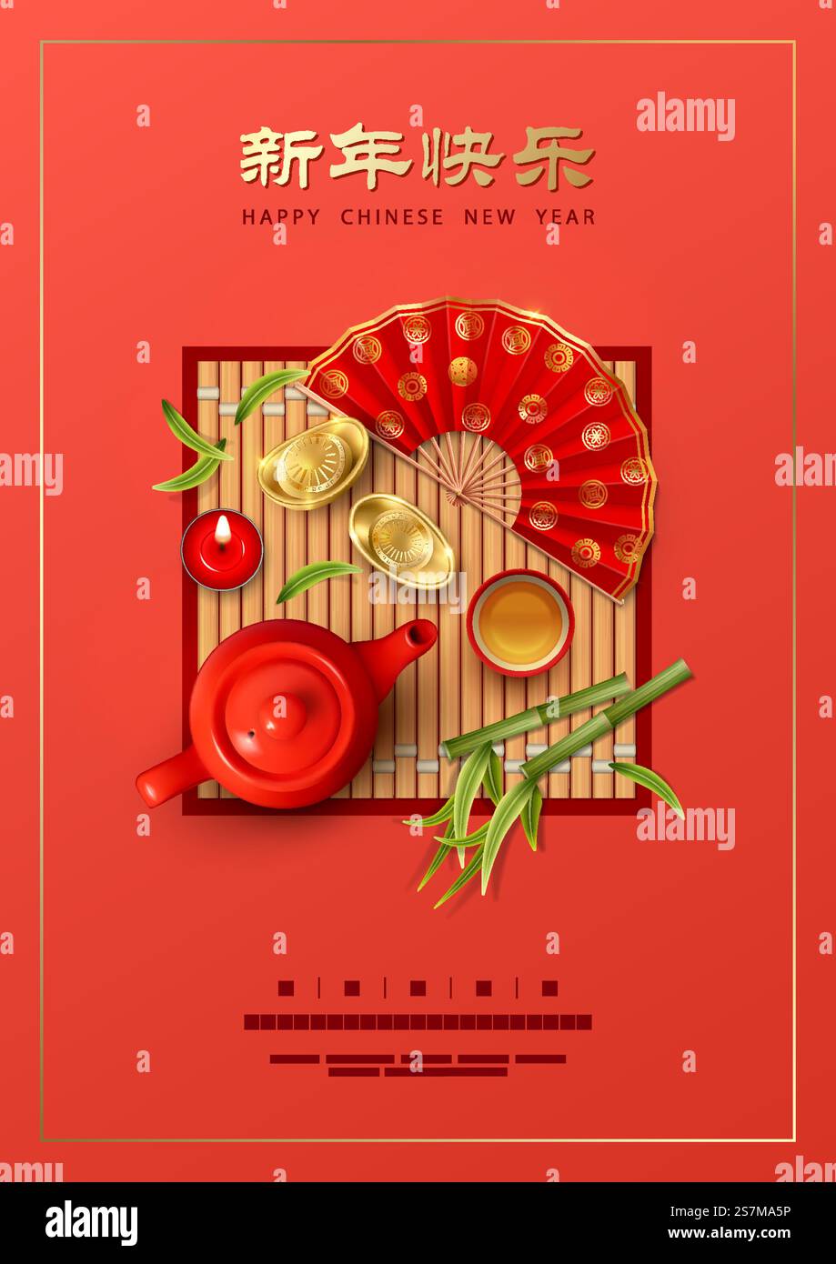 Chinese New Year poster with teapot, tea cup, hand fan, candle and ...