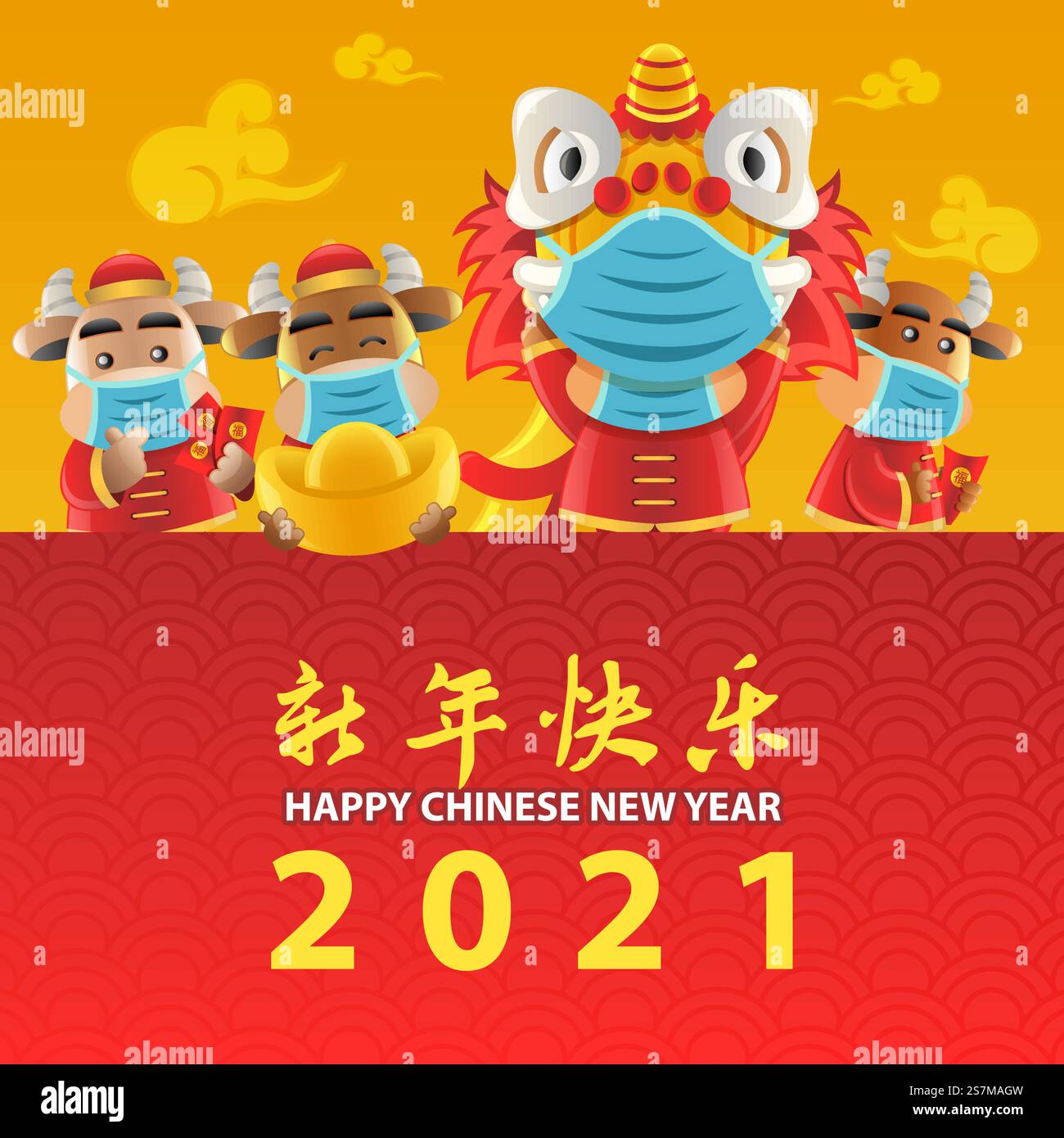 Chinese new year cute of cartoon design in the year of ox wear mask ...