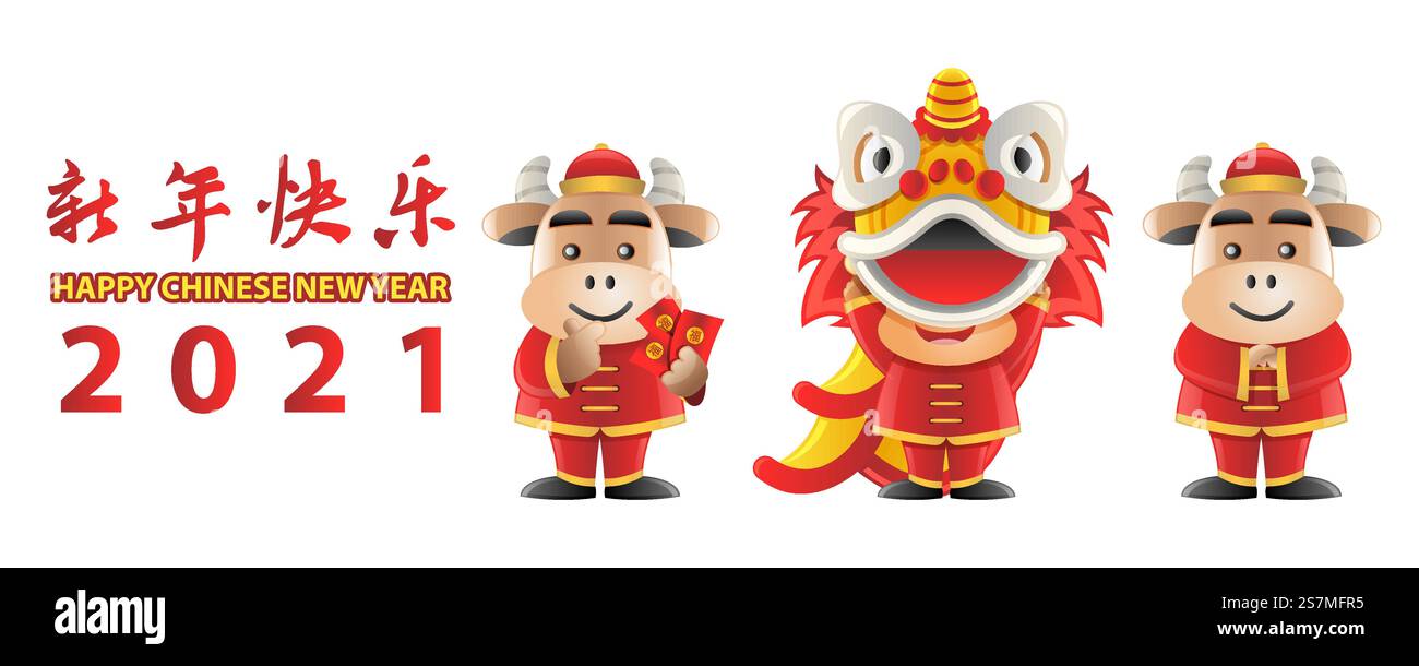 Chinese new year cute of cartoon design in the year of ox,vector ...
