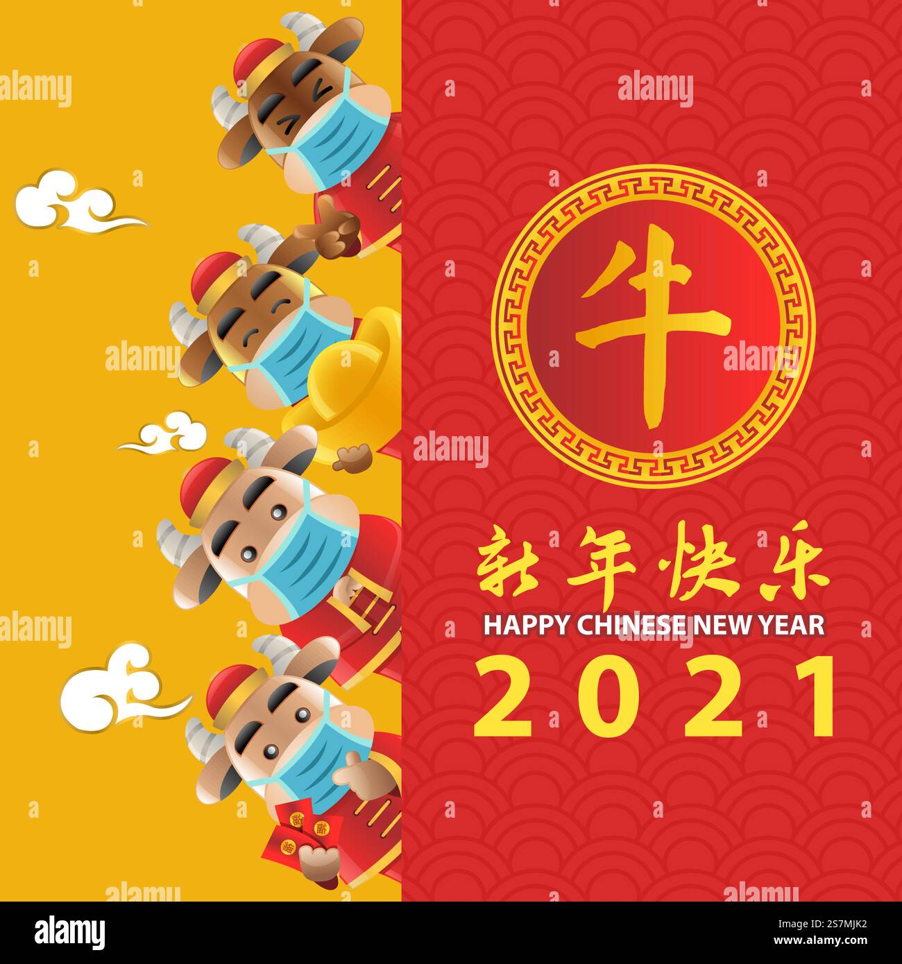 Chinese new year cute of cartoon design in the year of ox wear mask ...