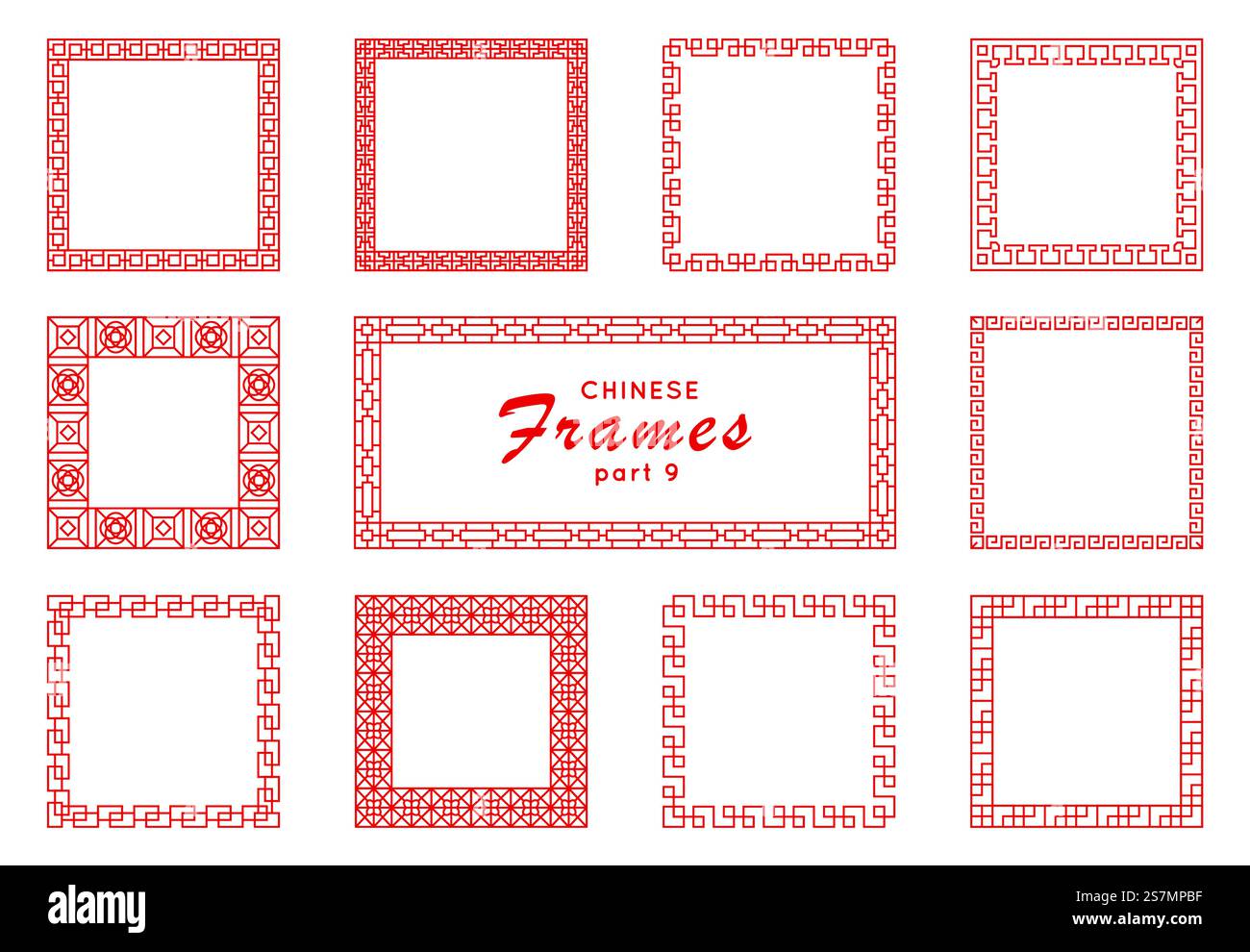 Chinese square frame set in vintage style on white background. Vector ...