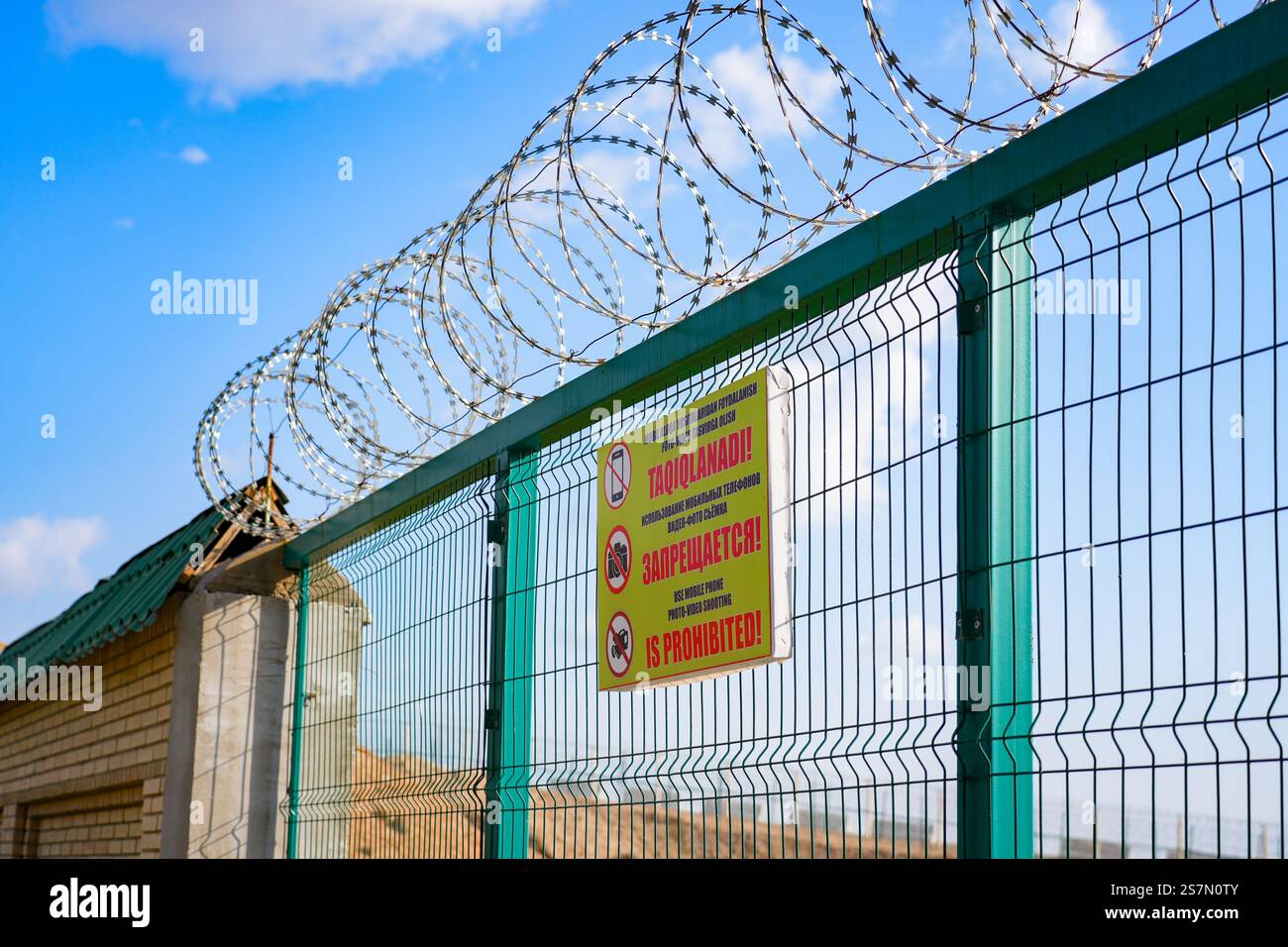 Afghan uzbek border hi-res stock photography and images - Alamy