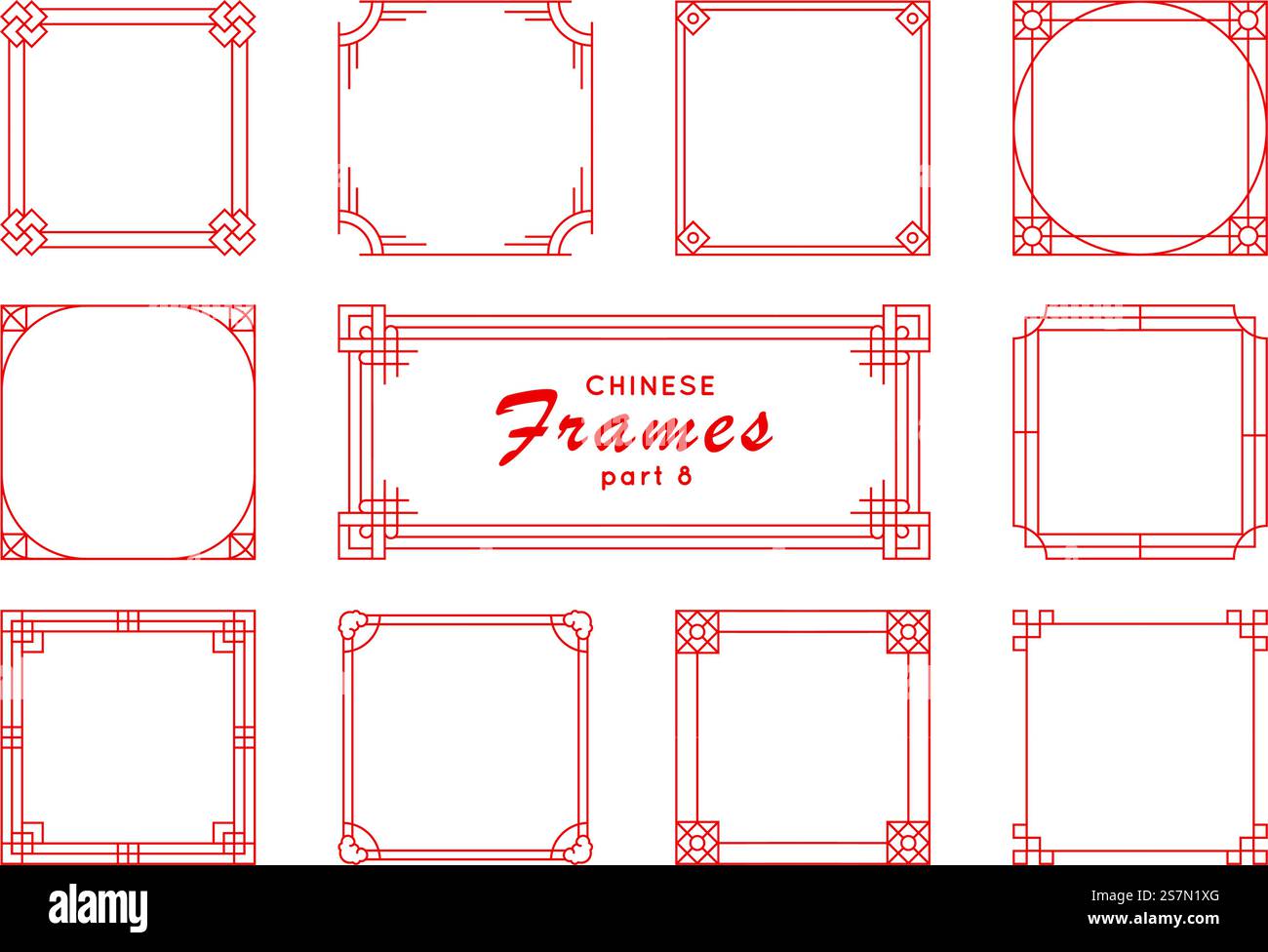 Traditional chinese ornaments for your design. Asian frame set in ...