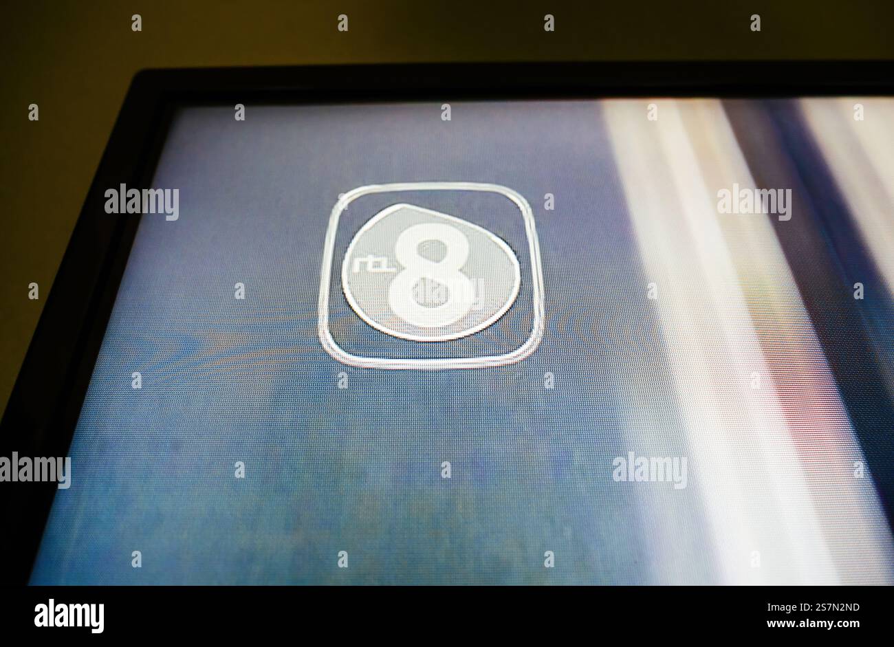 Super rtl hd hi-res stock photography and images - Alamy