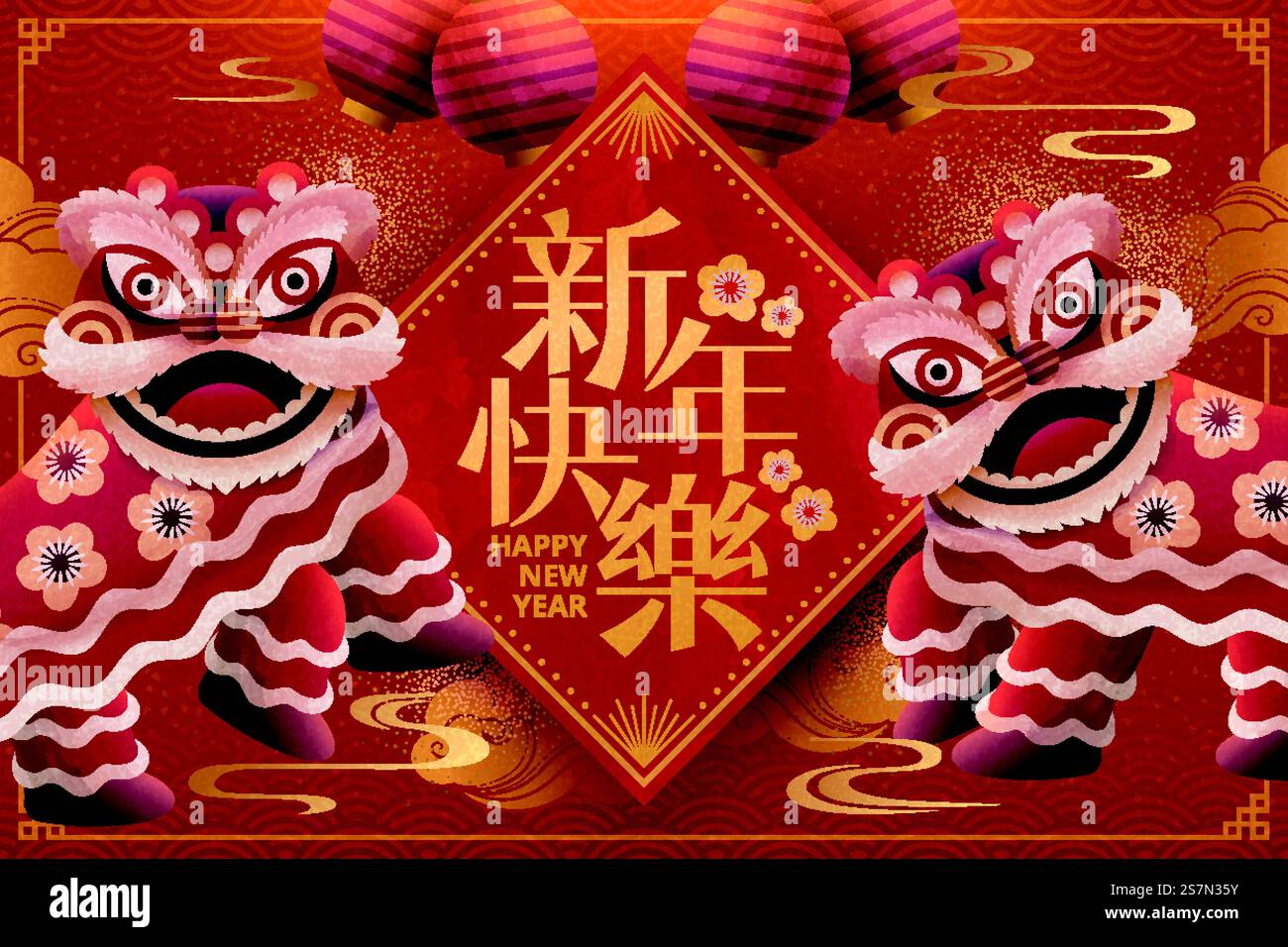 Lunar new year poster design with lion dance performance, Happy new ...