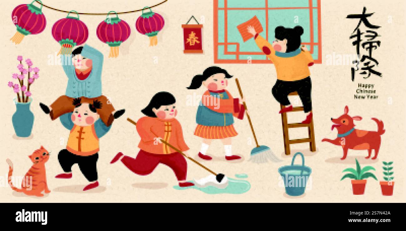 Spring cleaning scene with clean up written in Chinese calligraphy ...