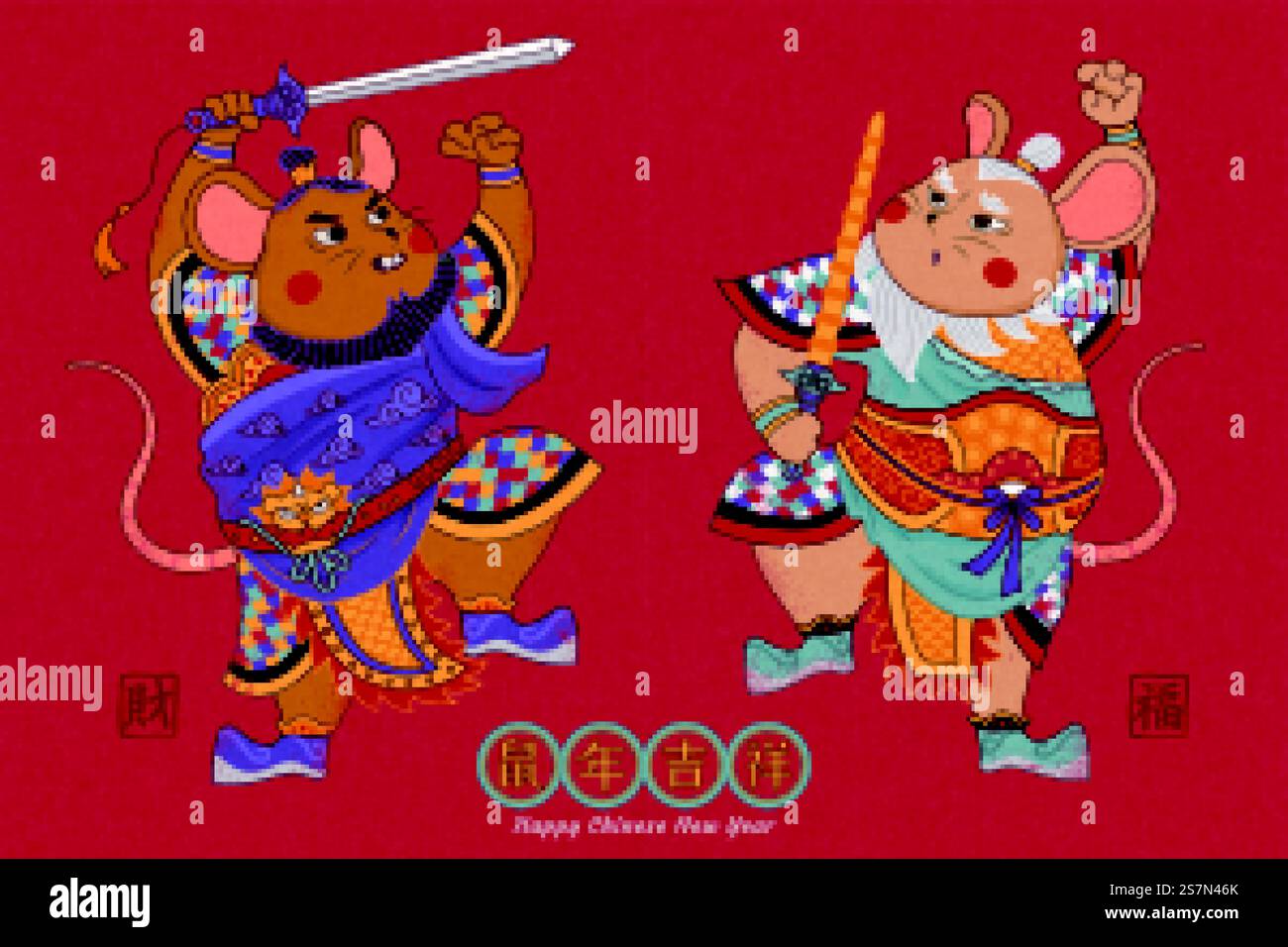 Cute mice door gods with sword on red background, auspicious and ...