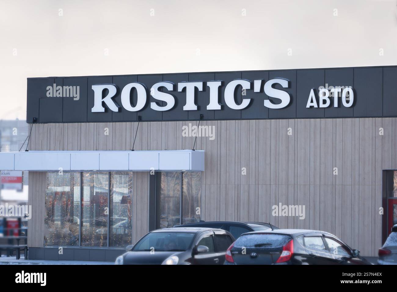Rostics restaurant hi-res stock photography and images - Alamy