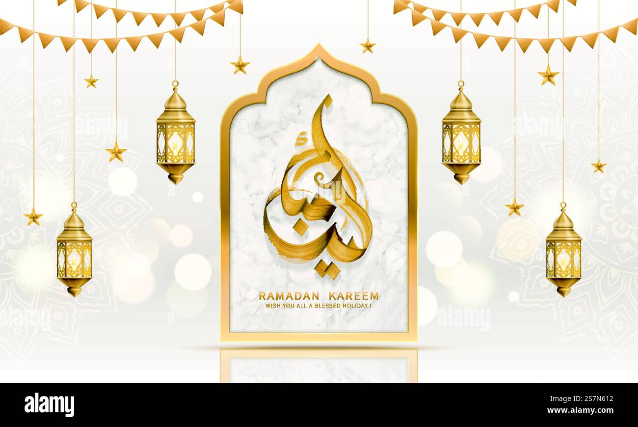 Ramadan Kareem font design means generous ramadan with hanging lanterns ...