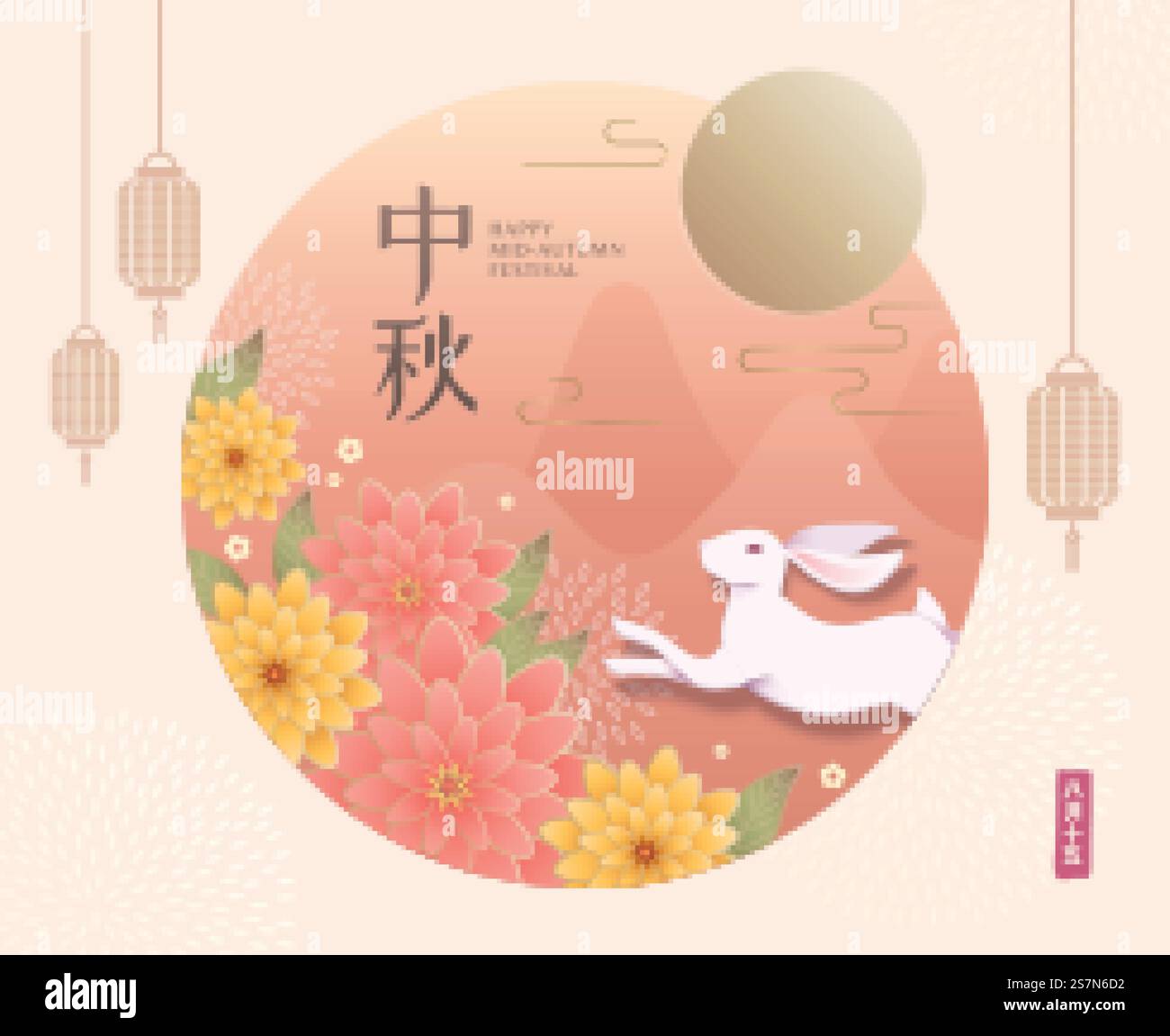 Mid-autumn festival design with rabbits and flowers decorations on ...