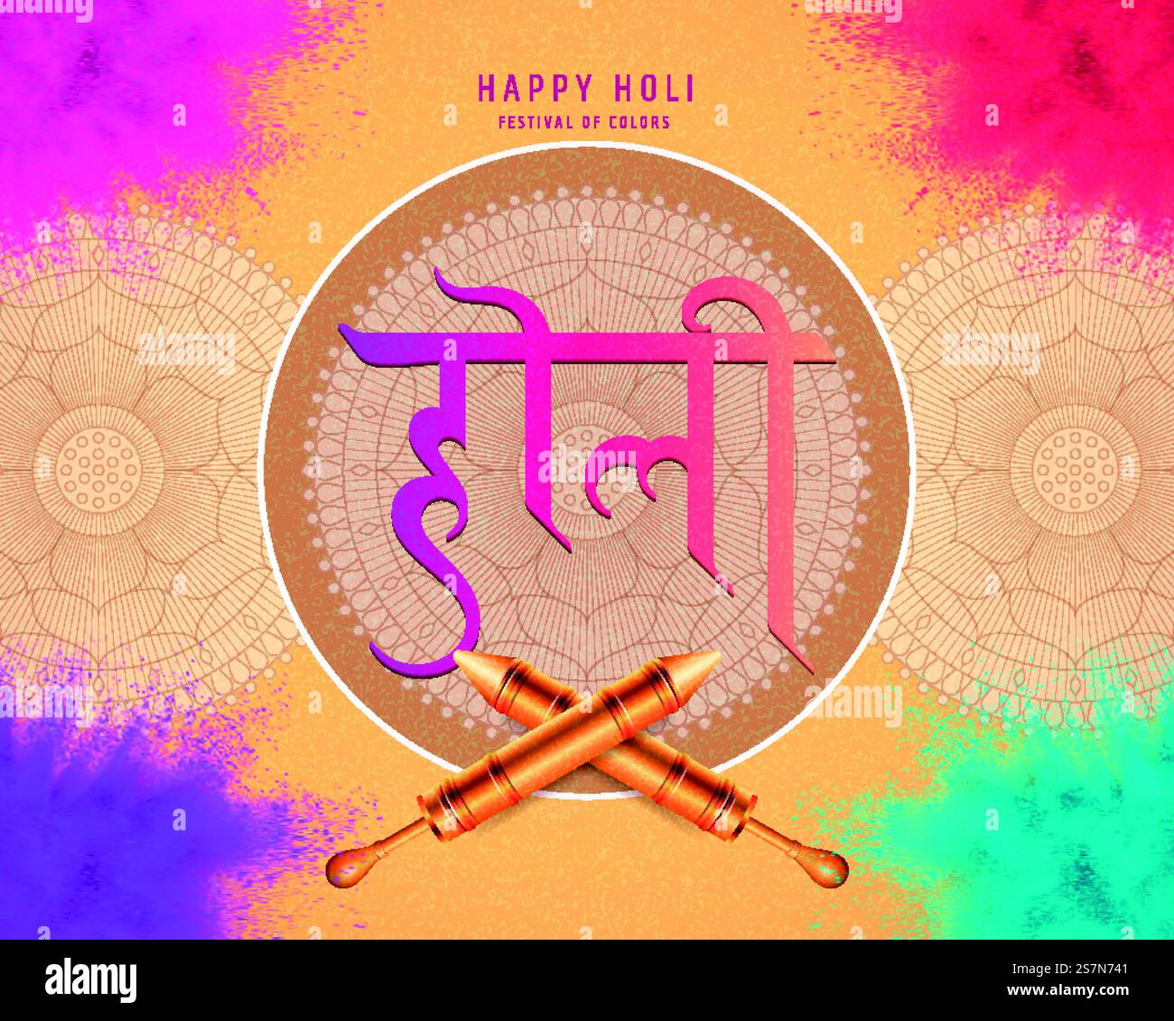 Happy holi festival with exploding colorful powder effect and pichkari ...