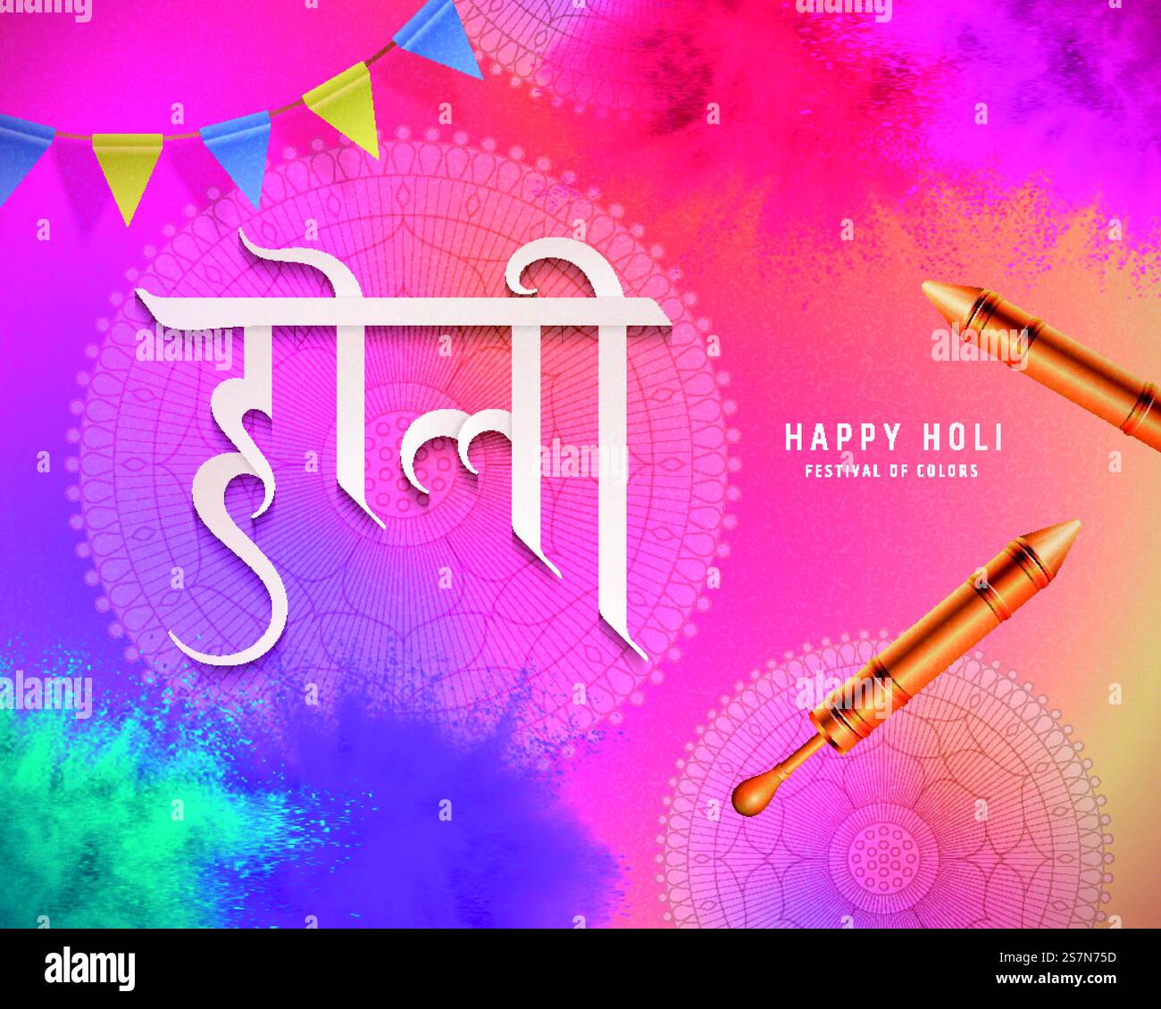 Happy holi festival with exploding colorful powder effect and pichkari ...