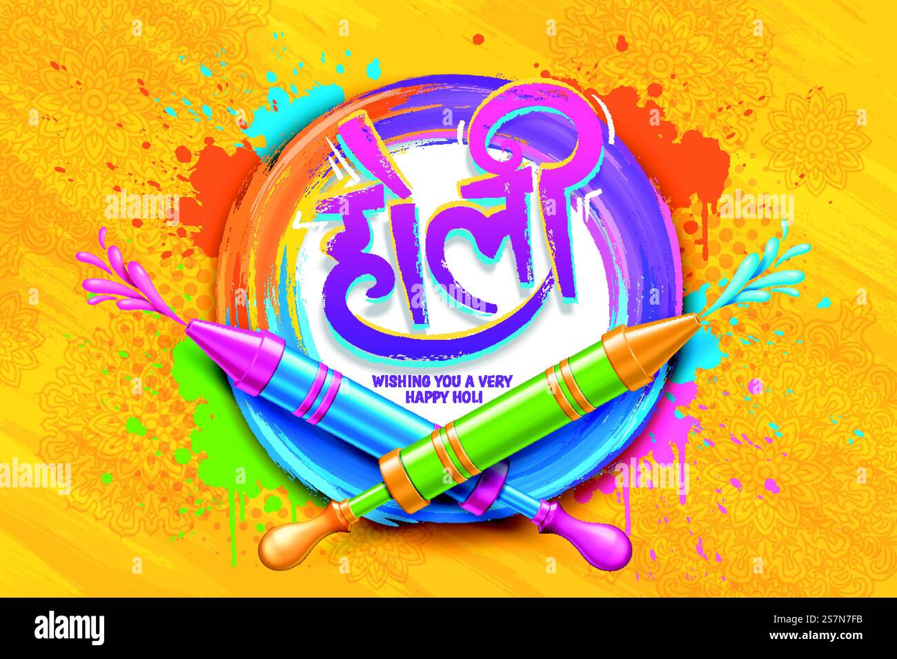Colorful holi design with pichkari shooting paint color on yellow ...