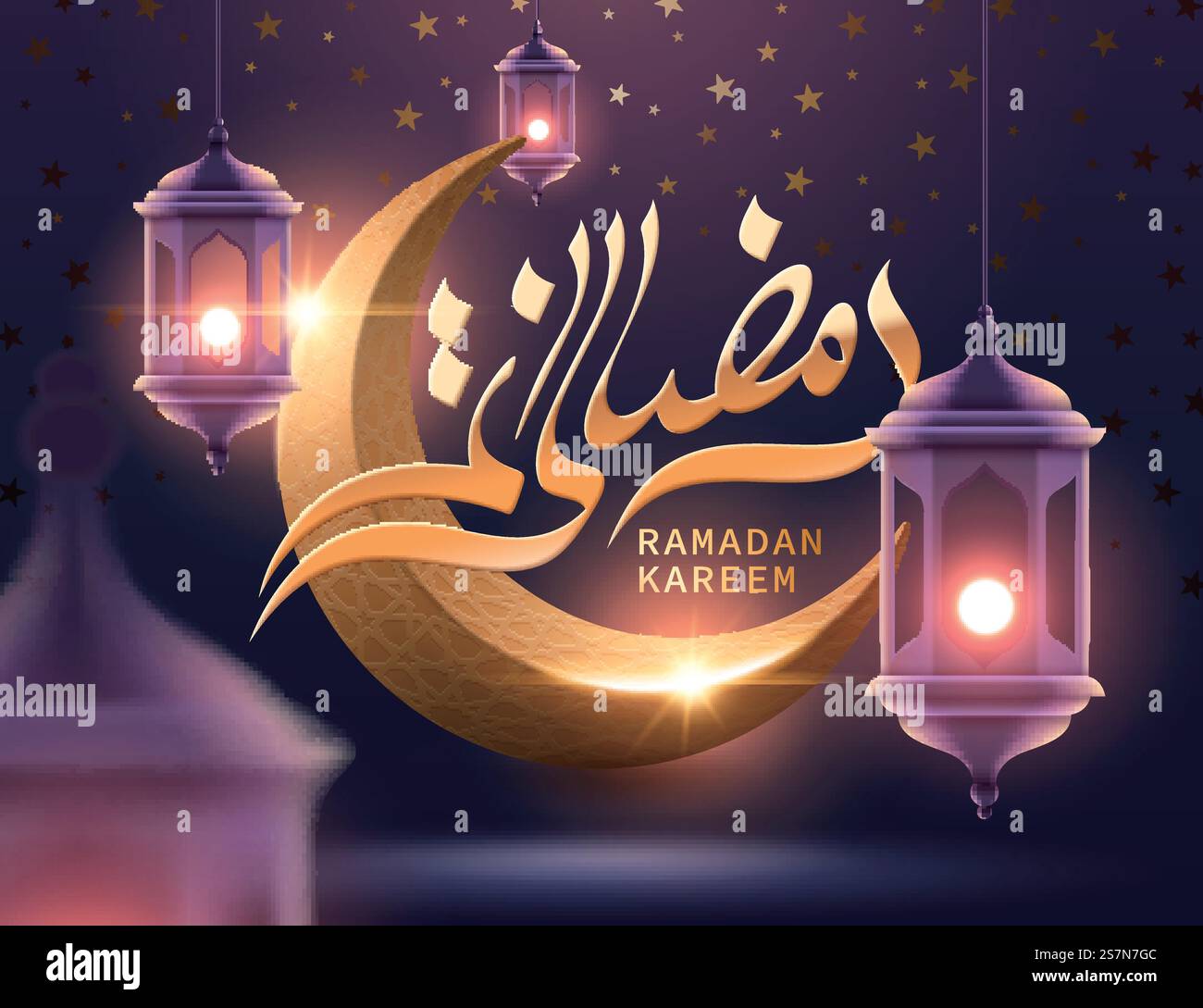 Ramadan Kareem calligraphy with beautiful crescent and hanging lanterns ...