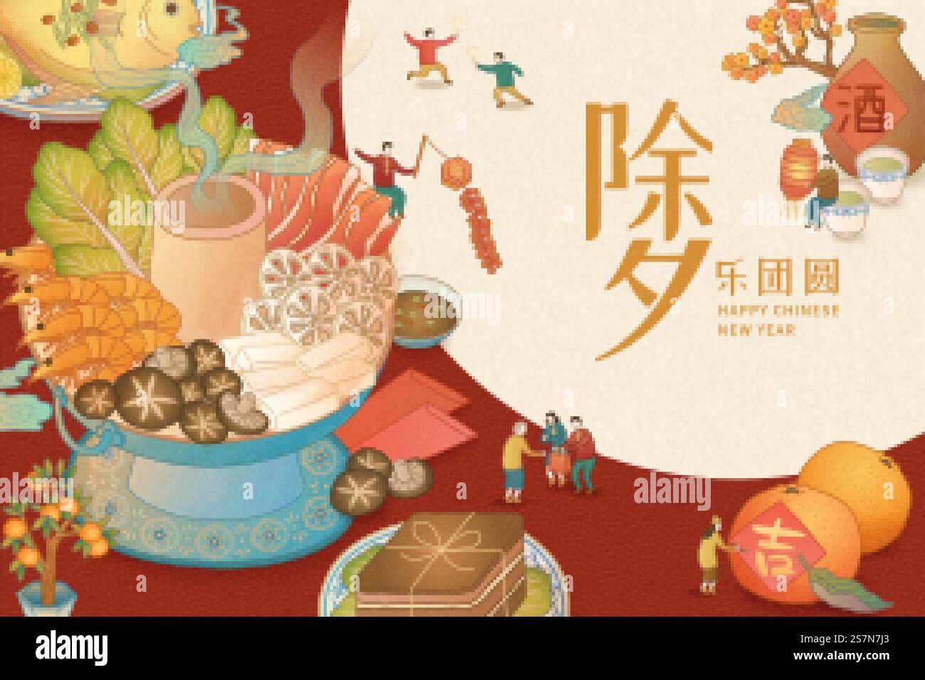 Yummy hot pot for reunion dinner on wave pattern background with cute ...