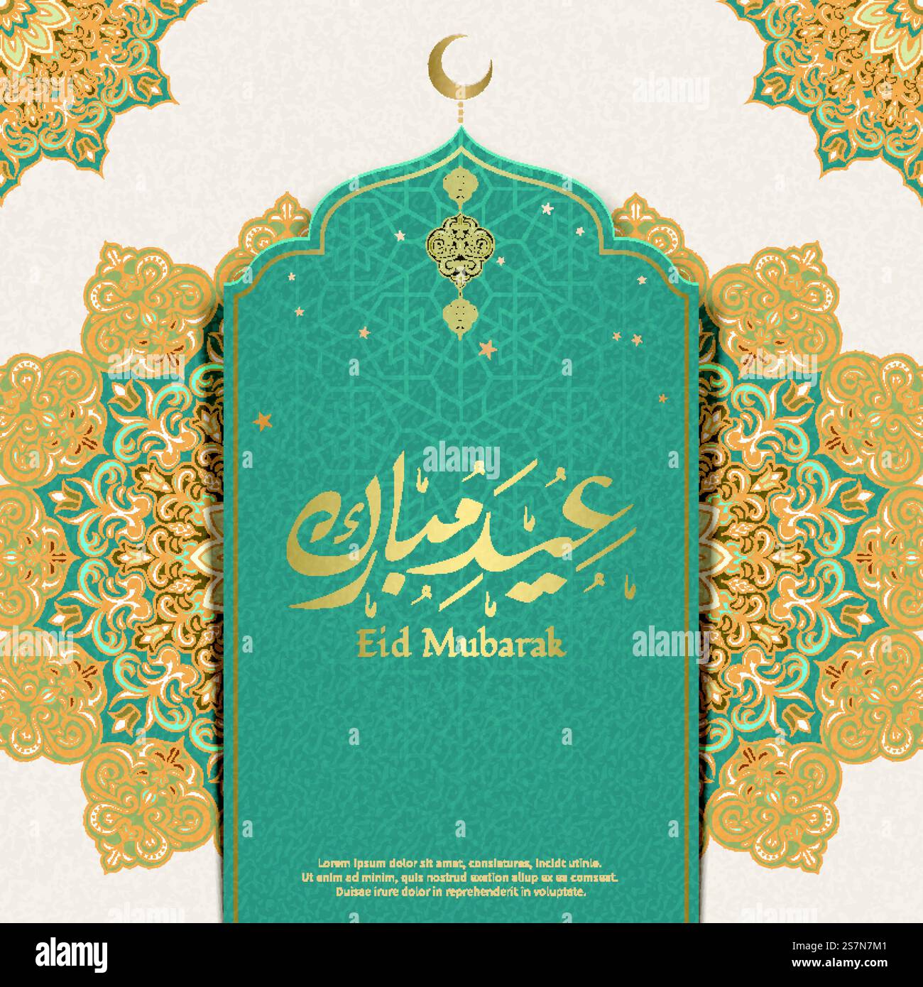 Eid Mubarak font means happy ramadan with arabesque flowers pattern in ...