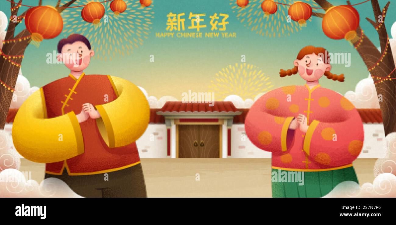 People doing fist and palm salute in folk costume for new year, Chinese ...