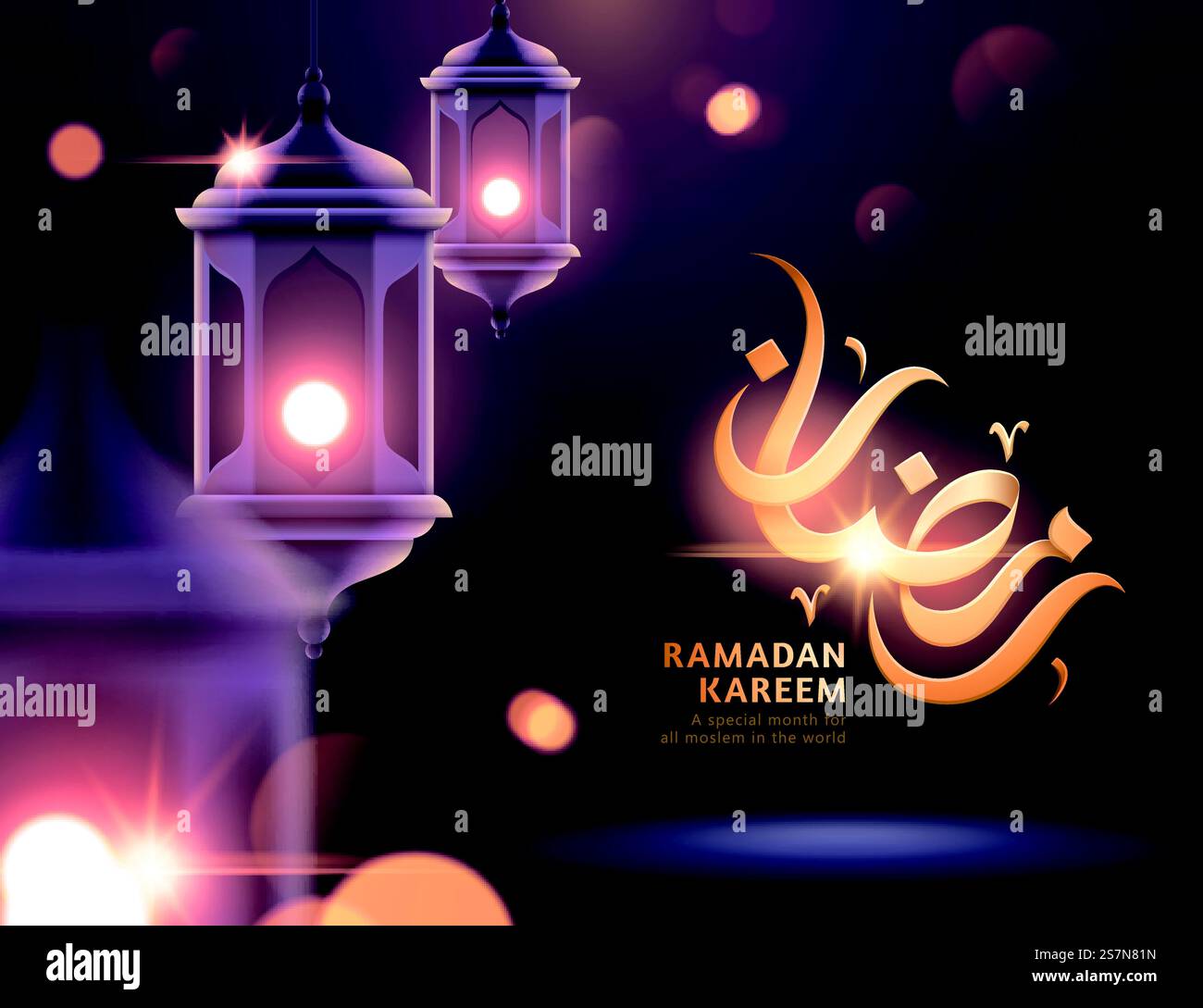 Ramadan Kareem calligraphy with hanging lanterns on purple bokeh ...