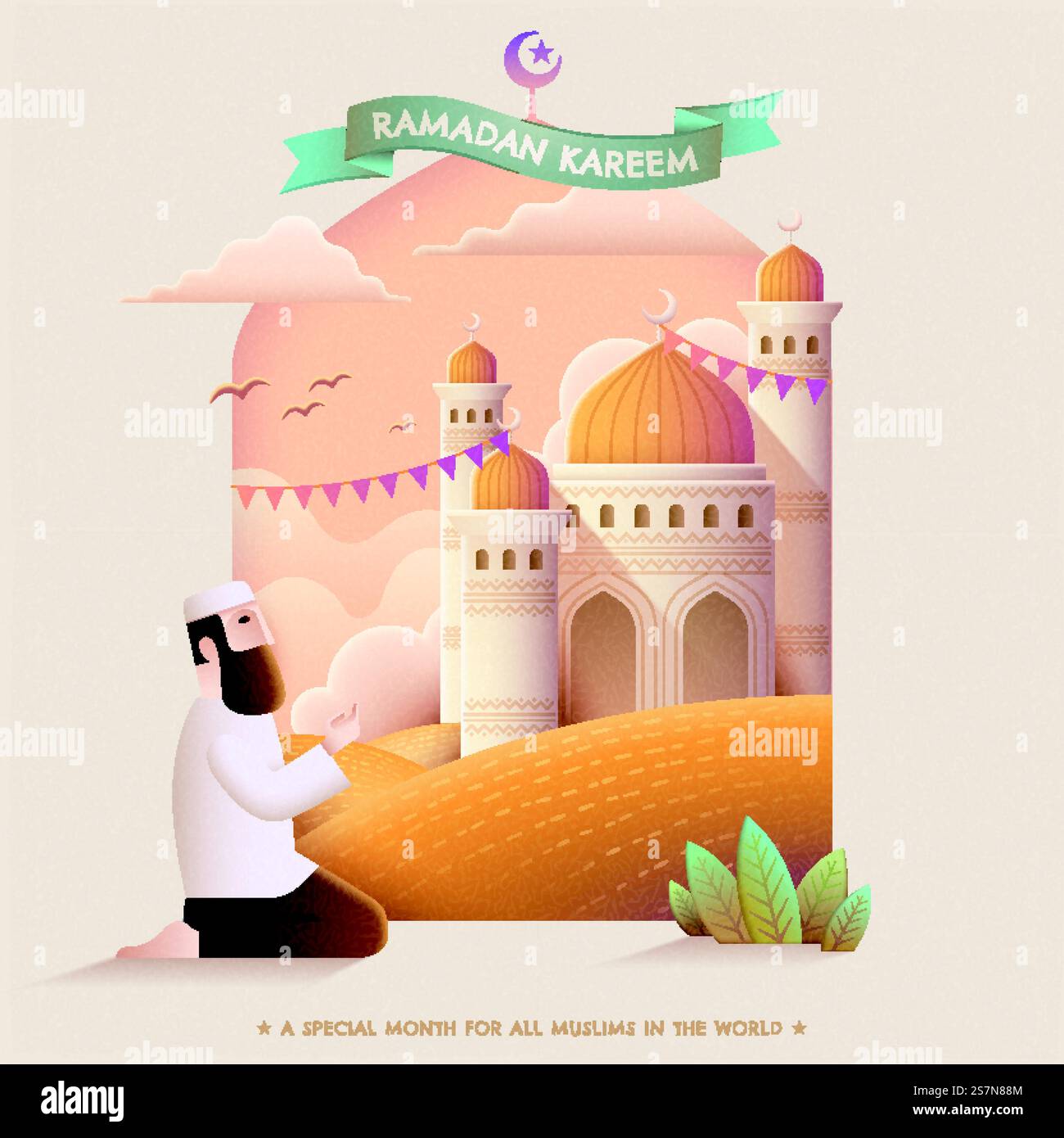 Ramadan Kareem prayer and mosque in hand drawn style. Ramadan Kareem ...