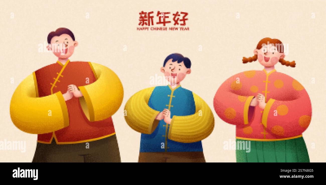 People doing fist and palm salute in folk costume, Chinese text ...