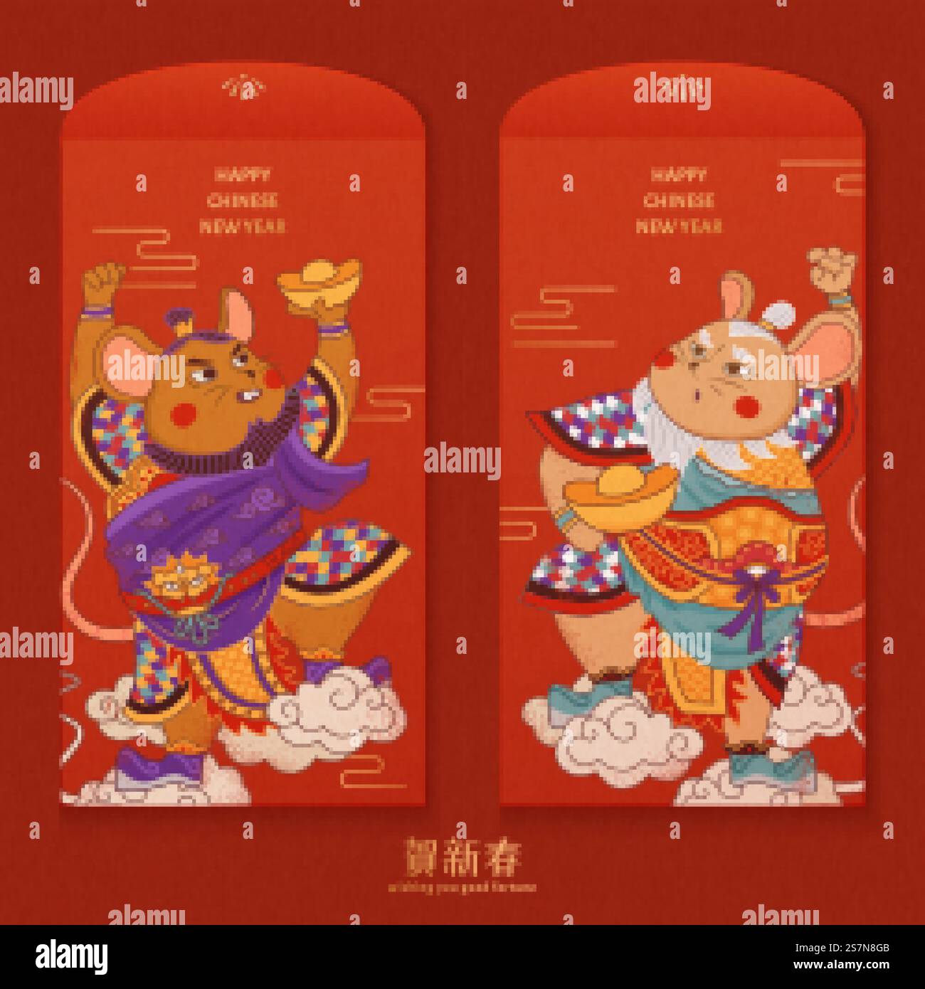 Attractive rat door god red packet design hi-res stock photography and ...