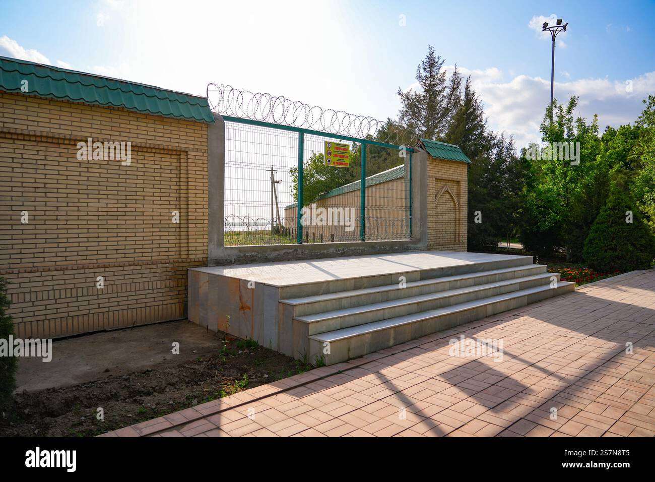 Border between Uzbekistan and Afghanistan at the Old Termez ...