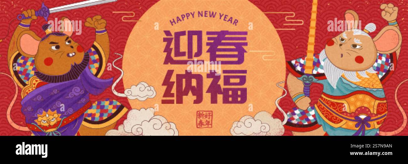 Attractive rat door gods standing upon clouds banner, Chinese text ...