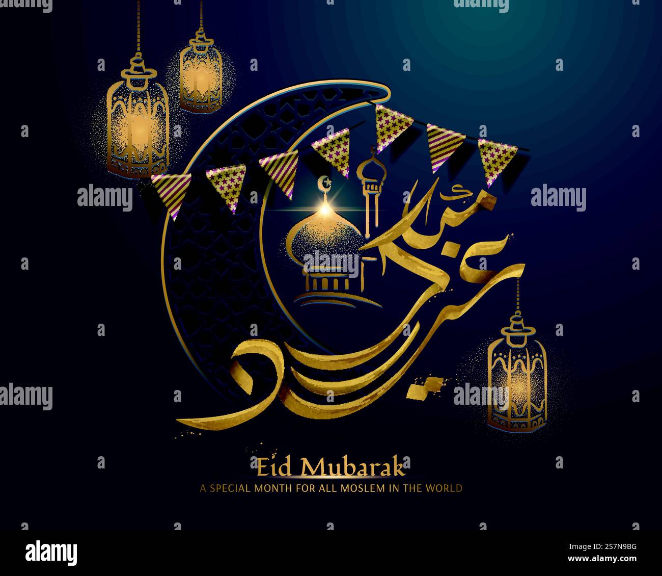 Happy holiday written in arabic calligraphy, blue Eid mubarak greeting ...