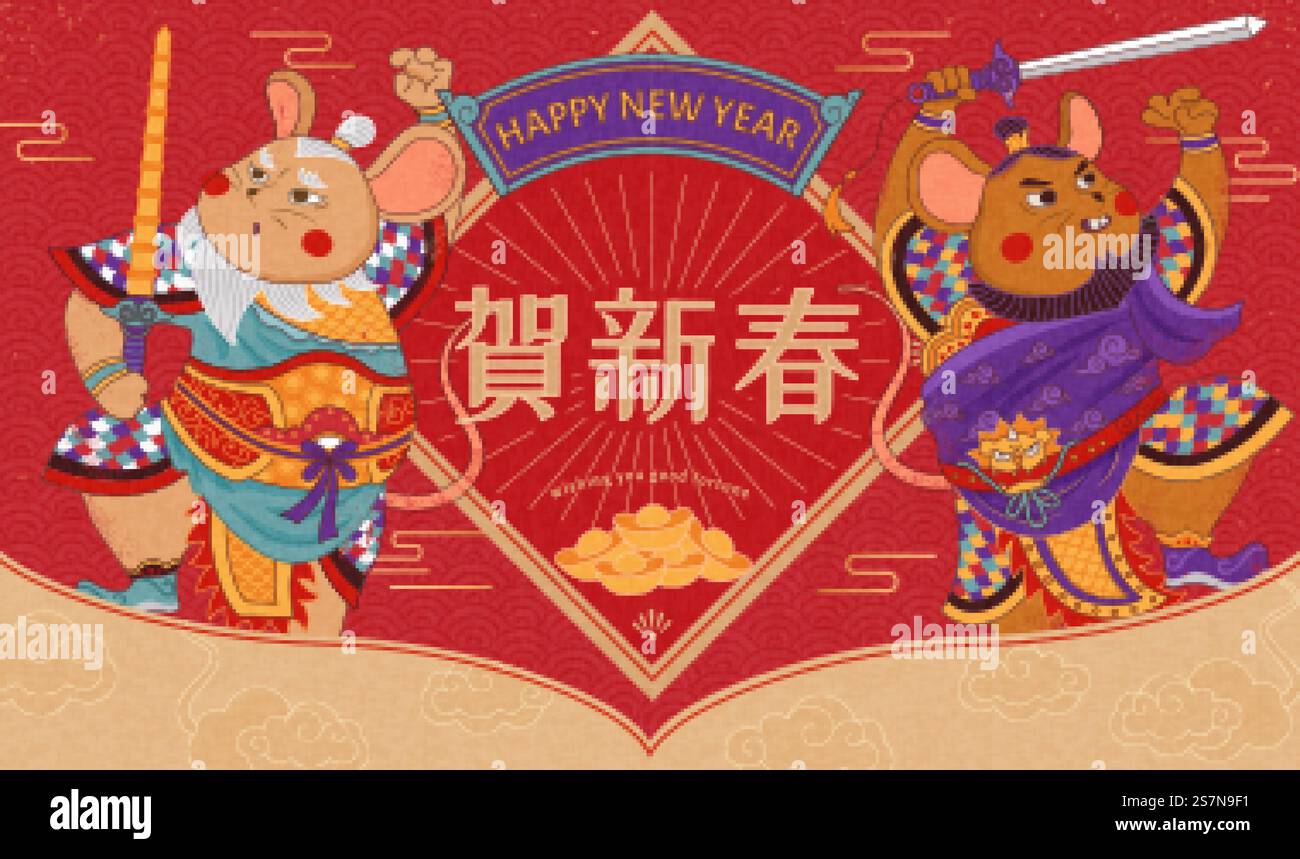 Attractive rat door gods holding swords on red background, Chinese text ...