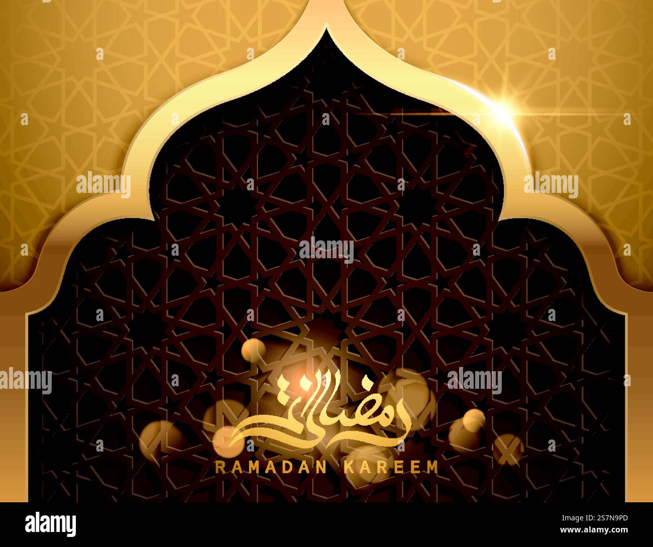 Ramadan kareem poster, golden arabic calligraphy with geometric pattern ...