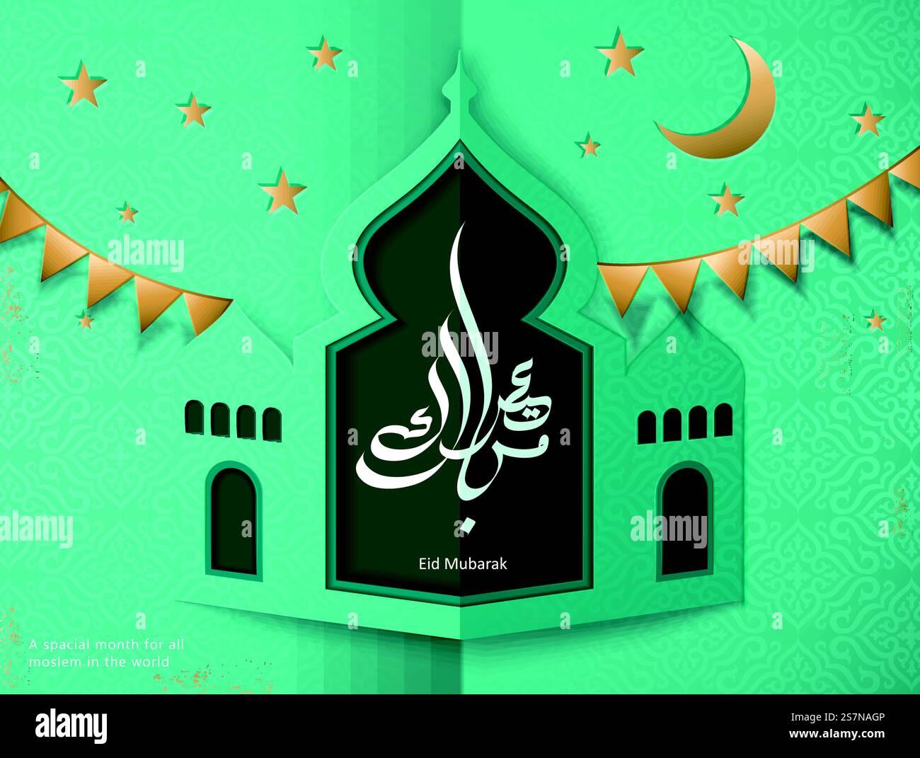 Eid Mubarak calligraphy with paper art mosque and golden flags in ...