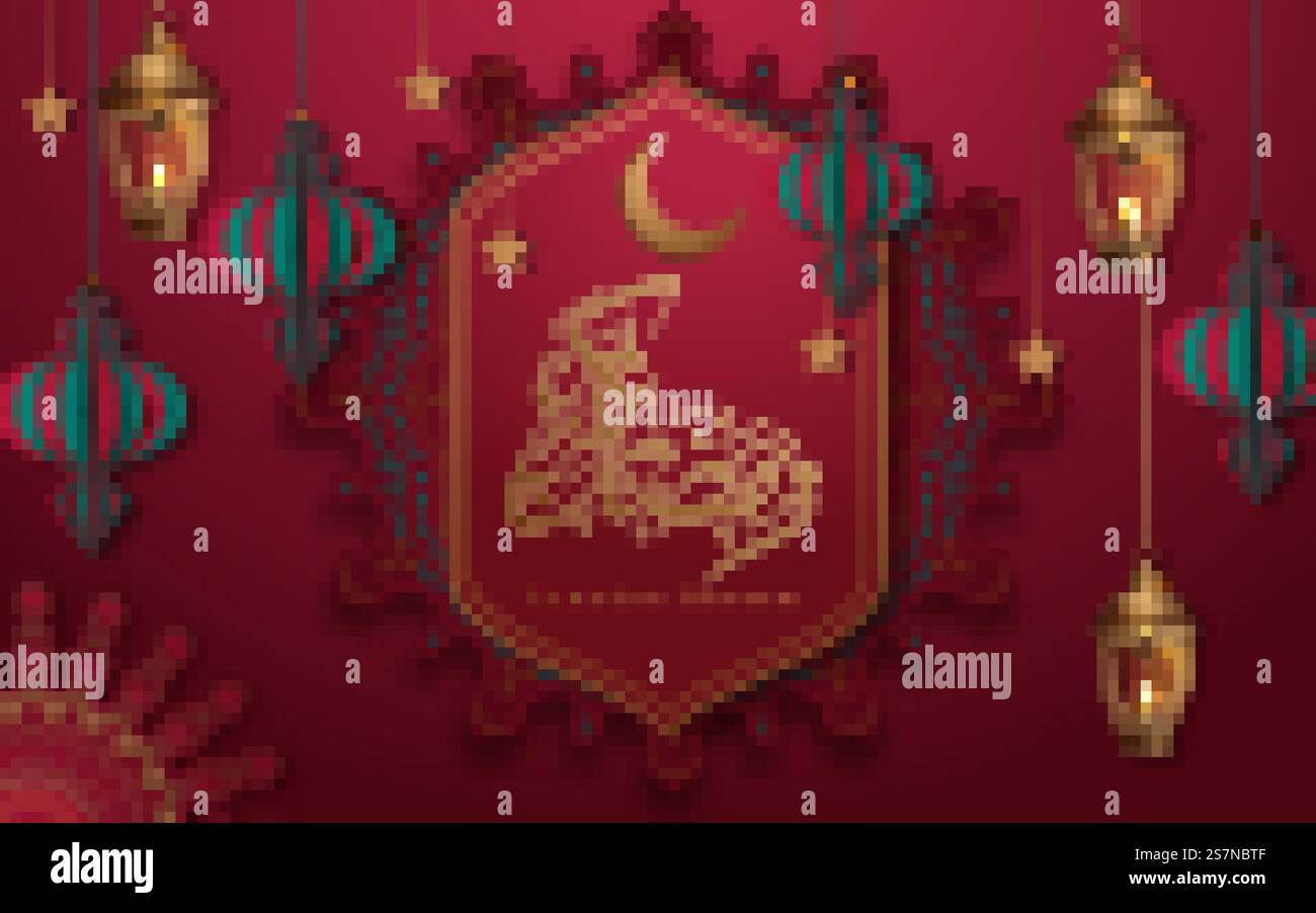 Ramadan Kareem calligraphy means generous ramadan on red arabesque ...