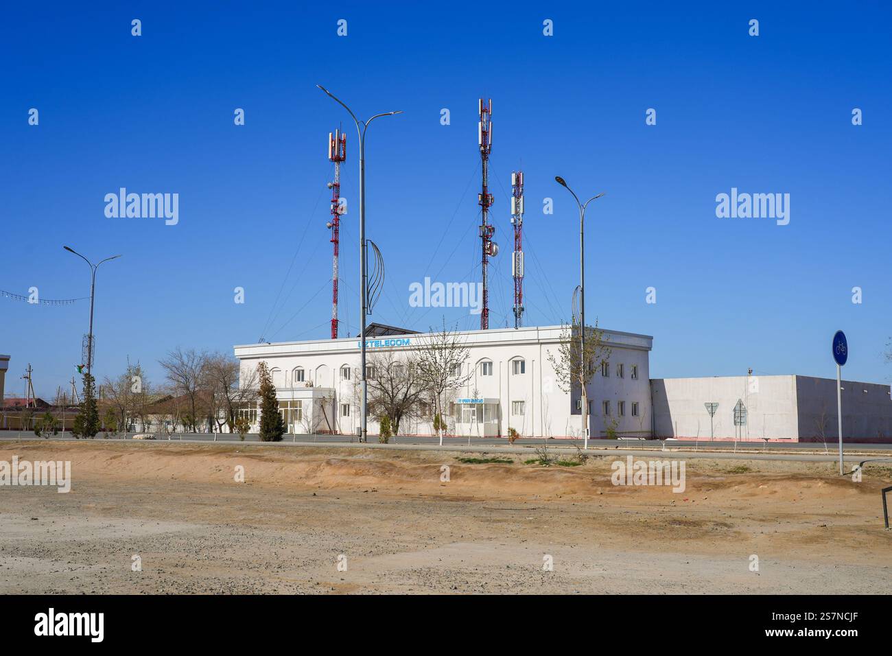Uztelecom hi-res stock photography and images - Alamy