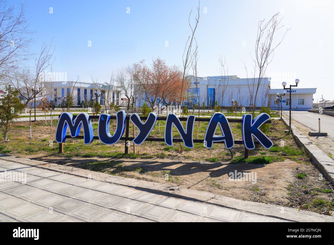 Giant welcome sign to Moynaq (Muynak) in Karakalpakstan, in the west of ...