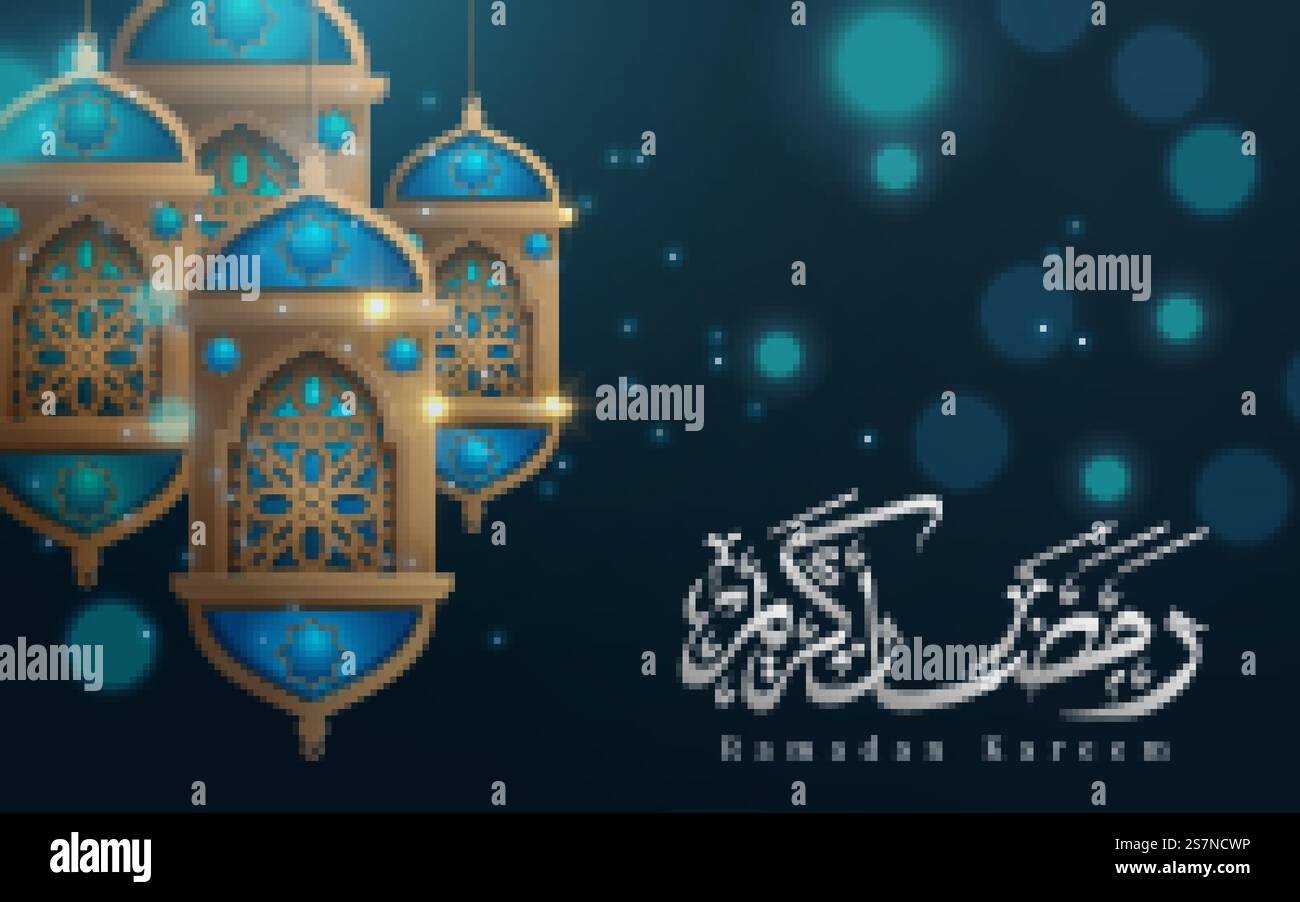 Ramadan Kareem calligraphy with beautiful arabesque pattern and hanging ...