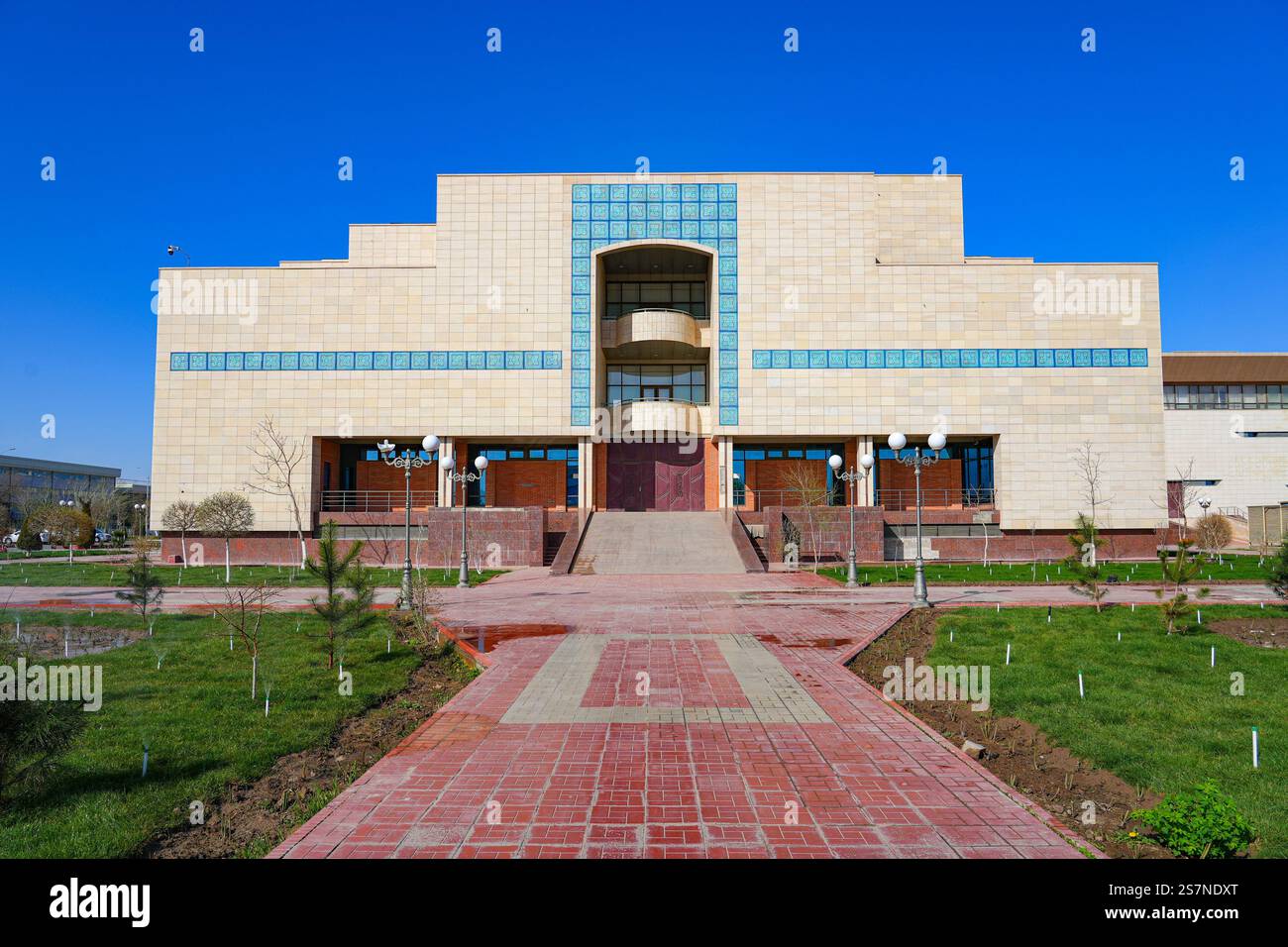 Nukus Museum of Art or Igor Savitsky Museum in the capital of ...