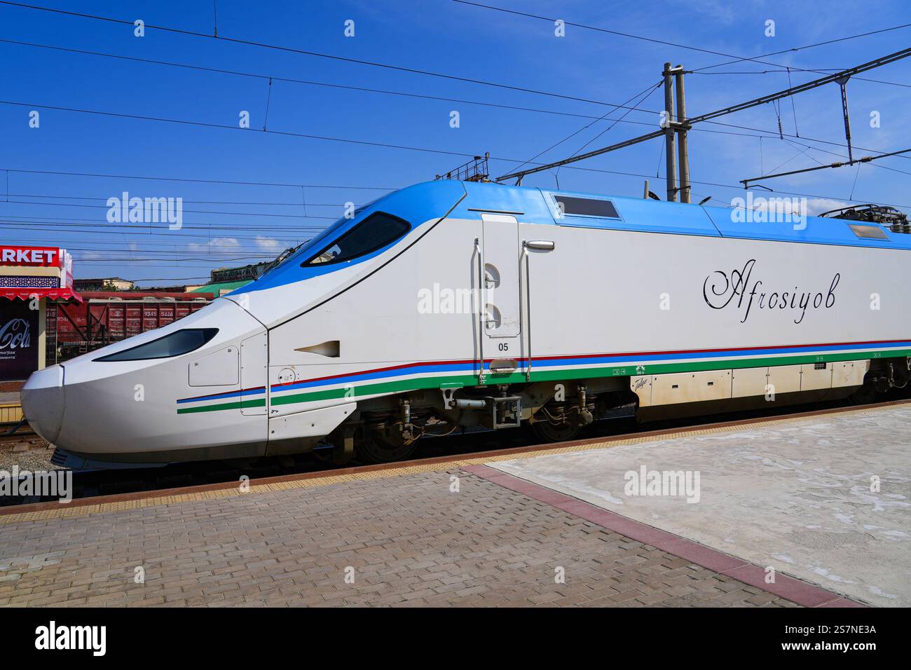 Afrosiyob high-speed train in Uzbekistan, as seen at Samarkand's train ...