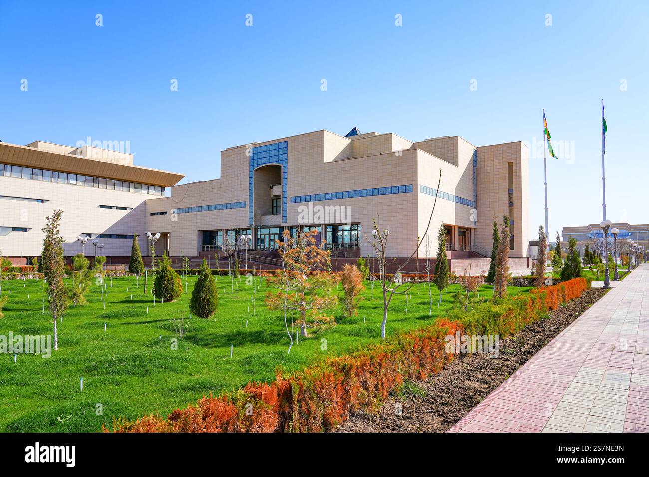 Nukus Museum of Art or Igor Savitsky Museum in the capital of ...