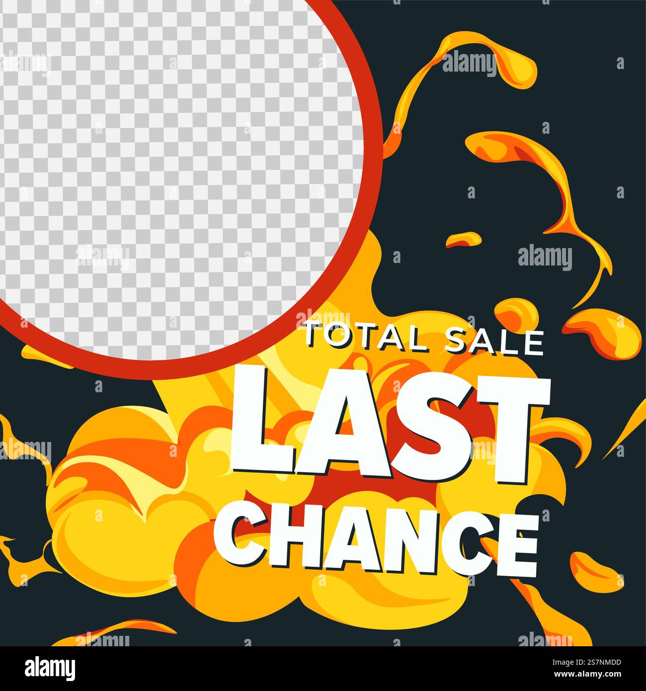 Mega sale last chance for clients, advertisement frame with rounded ...