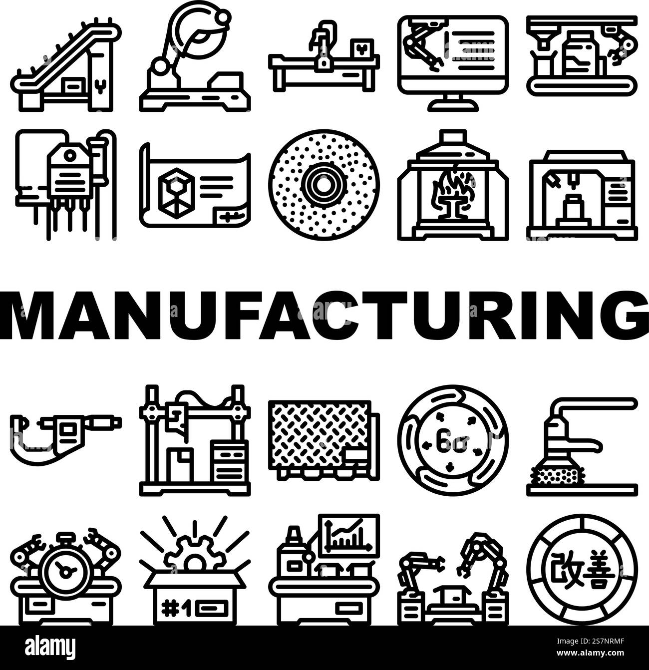 manufacturing factory production icons set vector. machine engineer ...