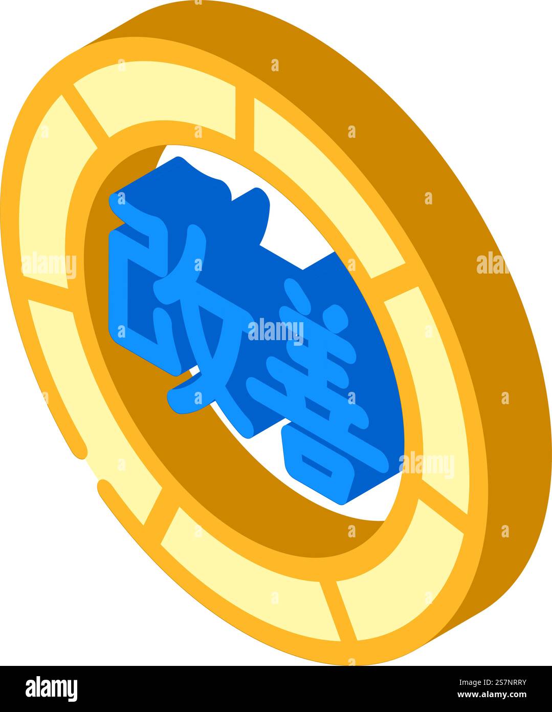 kaizen manufacturing engineer isometric icon vector. kaizen ...