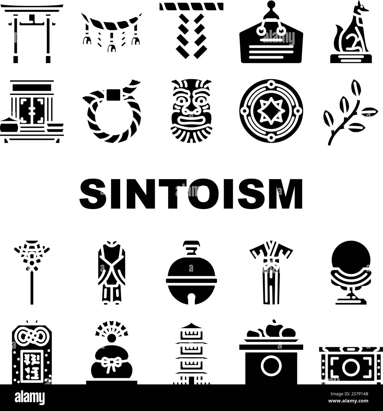 shinto japan shrine travel icons set vector. temple worship, asia ...