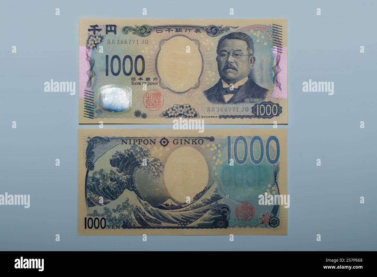 Taipei, Taiwan-January 20, 2025 Japanese 1000 yen banknote front and ...