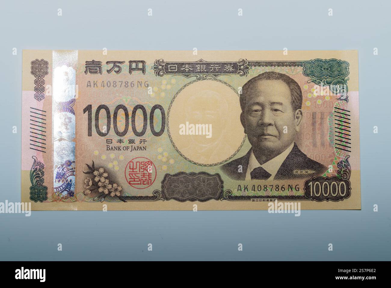 Taipei, Taiwan-January 20, 2025 Japanese 10000 yen banknote on one side Stock Photo - Alamy