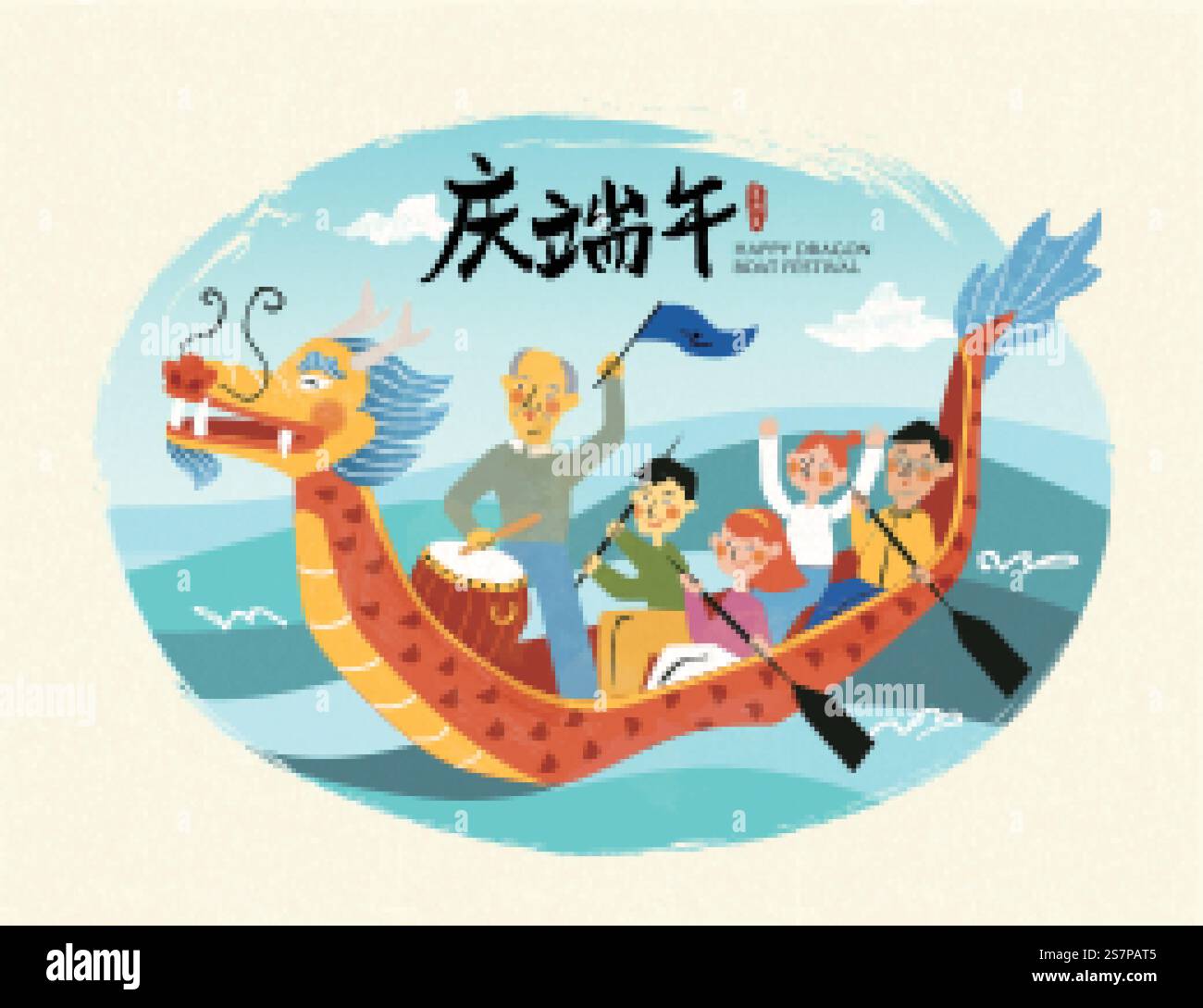 Cute family rowing dragon boat together in water waves, Chinese ...