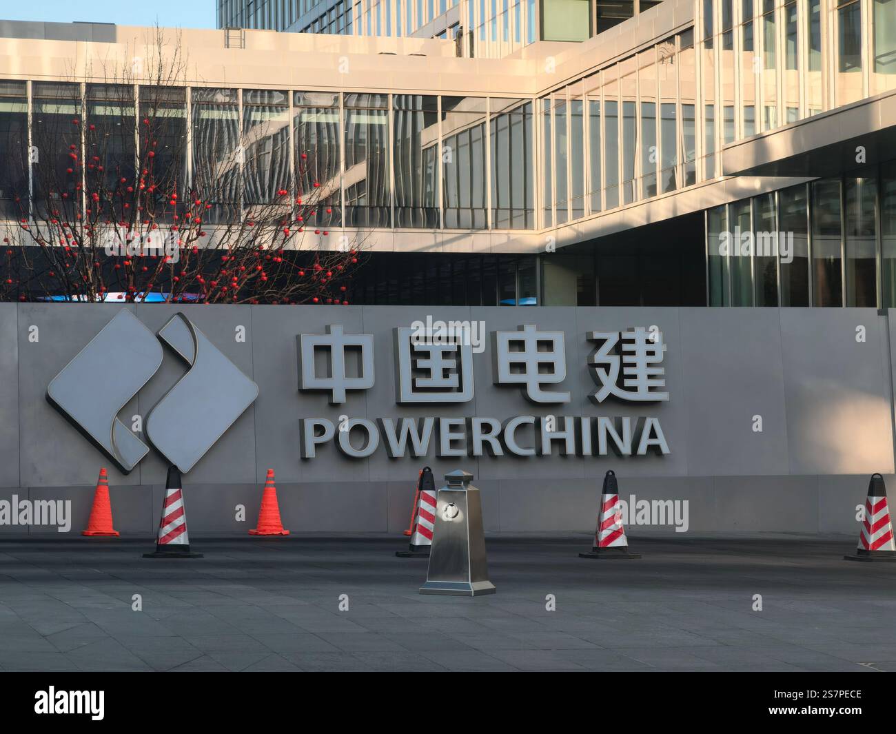 The gate of Power Construction Corporation of China is seen in Beijing ...