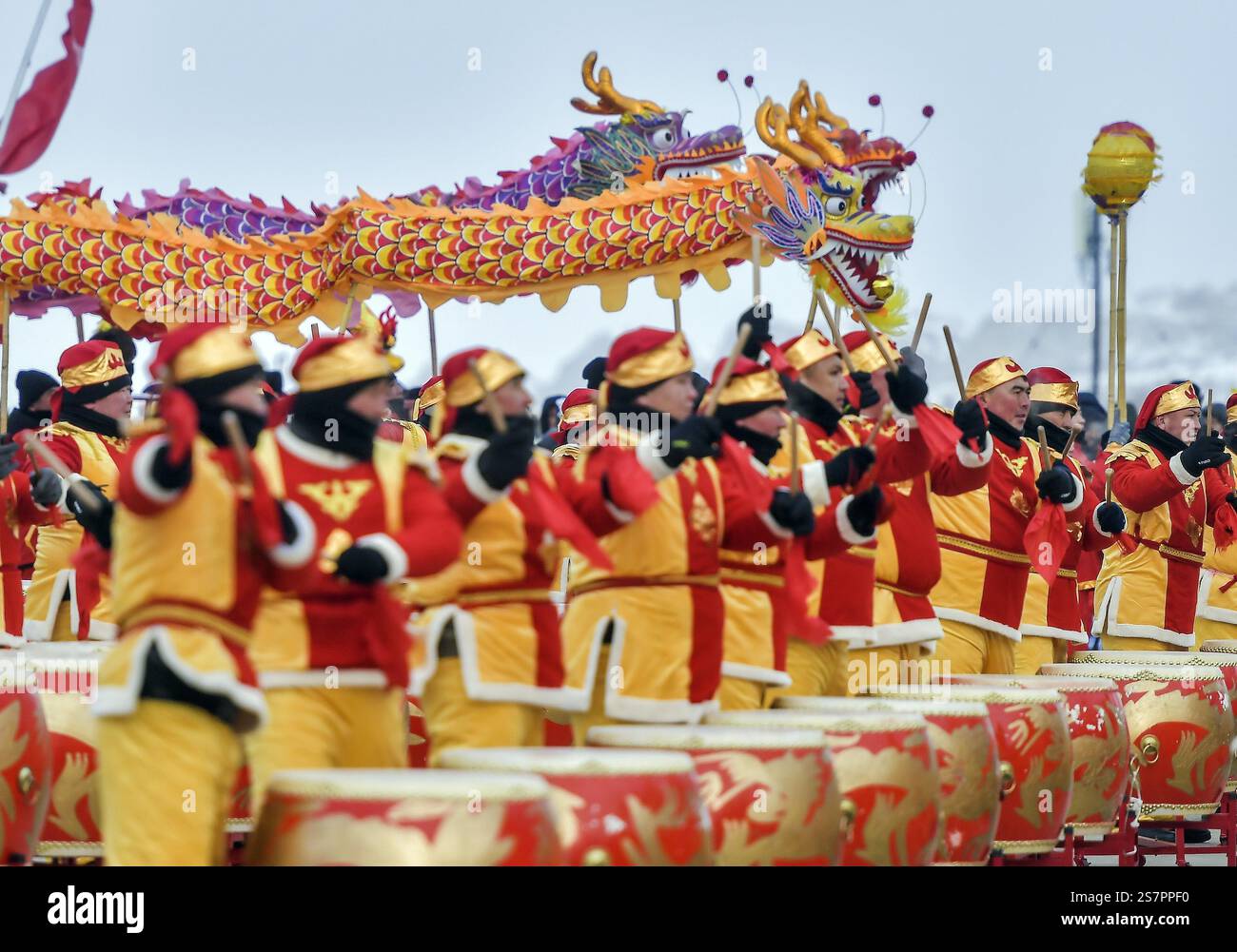 **CHINESE MAINLAND, HONG KONG, MACAU AND TAIWAN OUT** People celebrate ...