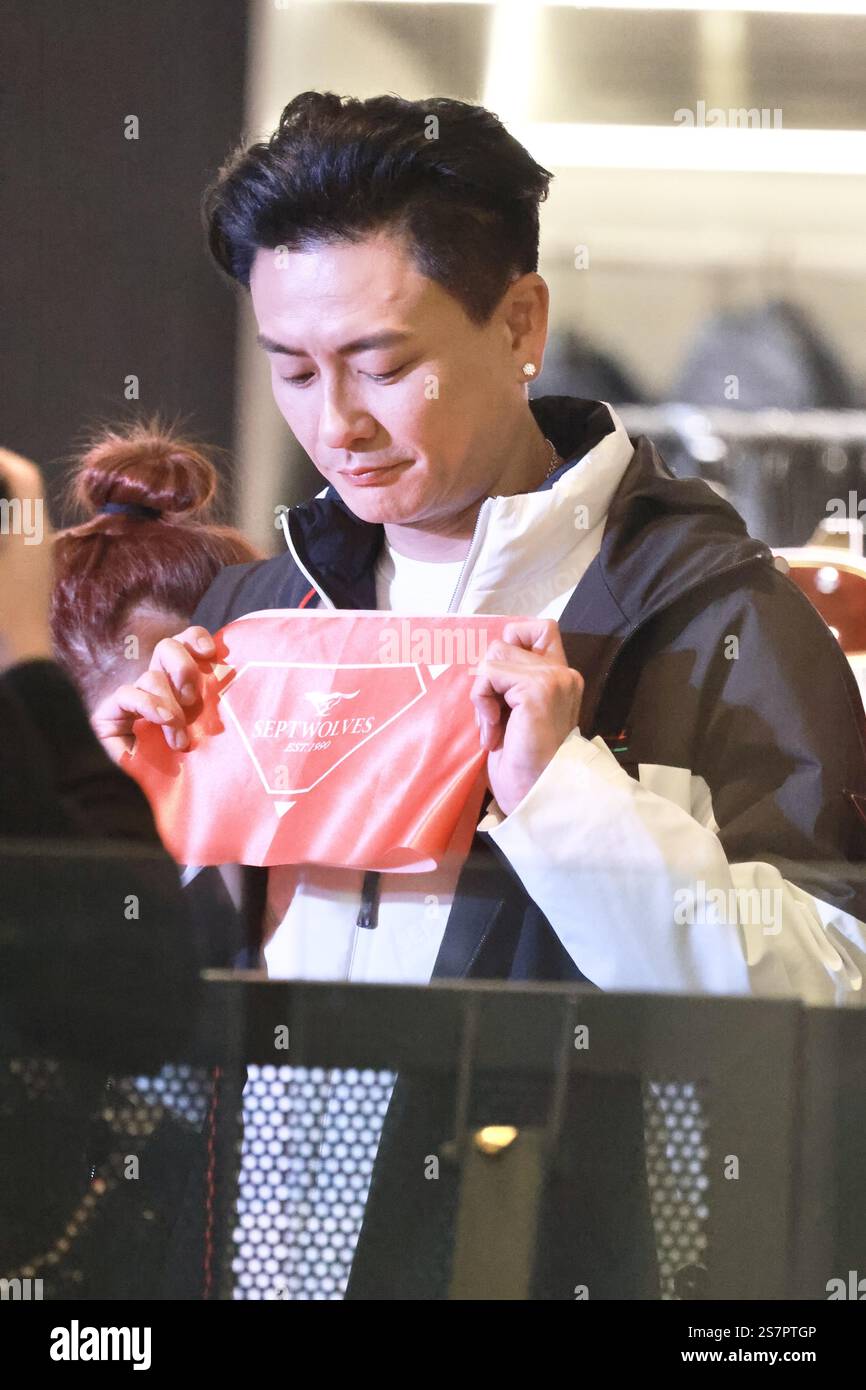 Hong Kong actor, singer, and entrepreneur Bosco Wong attends an ...