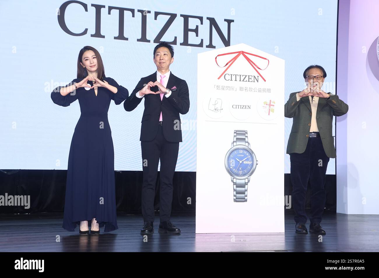 Taiwanese singer and actress Hebe Tien attends an activity in Taipei ...